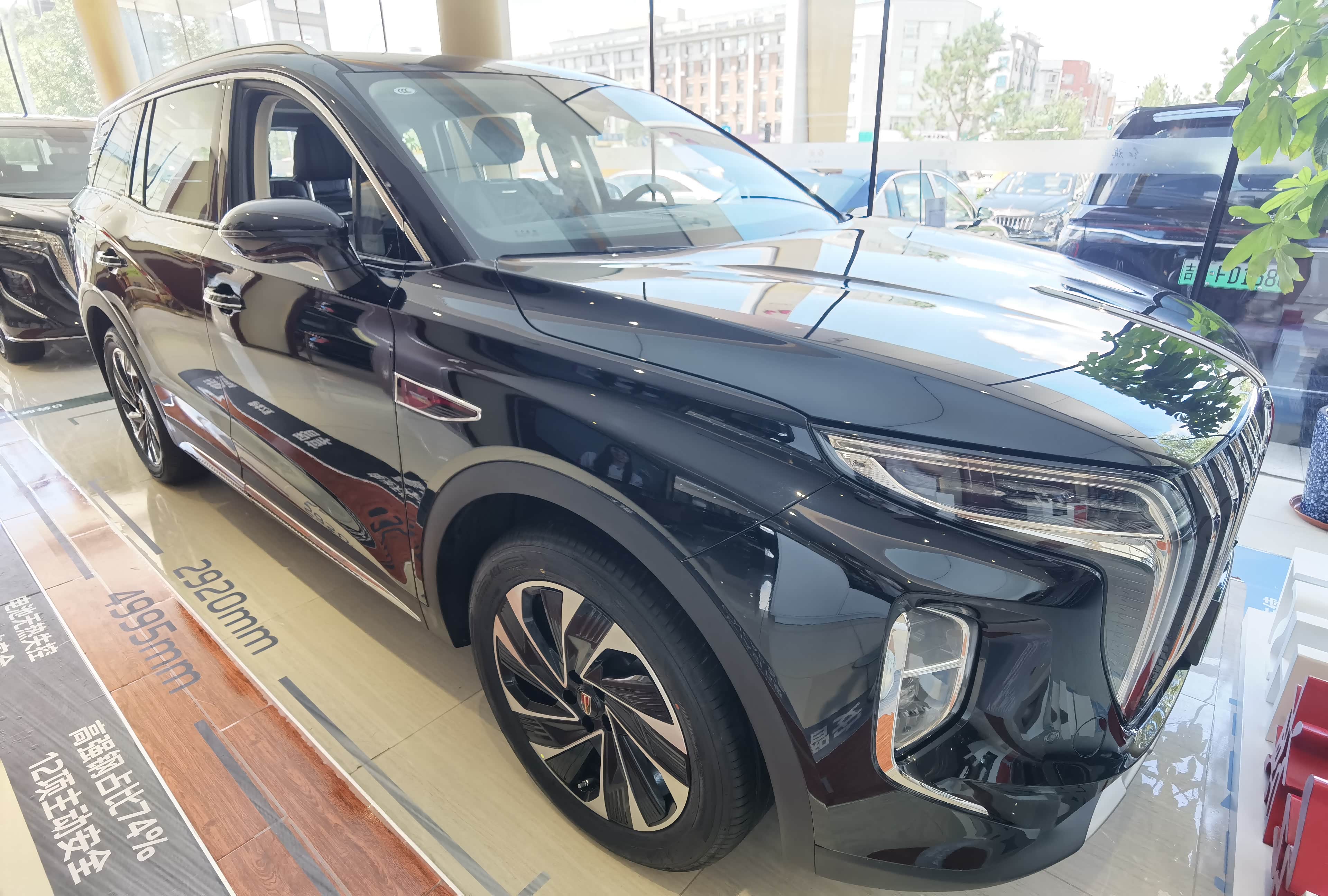 【图】＃红旗PHEV家族全系体验＃红旗HS7PHEV感受SUV快乐_红旗HS7 PHEV论坛_汽车之家论坛