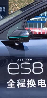 【图】避免l90和es8同门相残的最好方式竟然不是价差？！_蔚来ES8论坛_汽车之家论坛