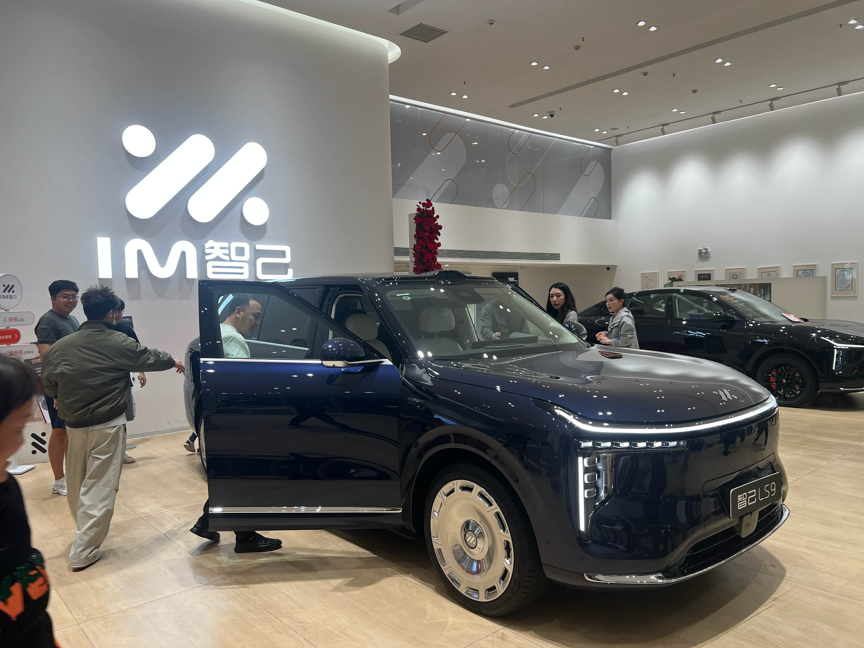 【图】上汽旗舰-智己LS9火爆登场_智己LS9论坛_汽车之家论坛