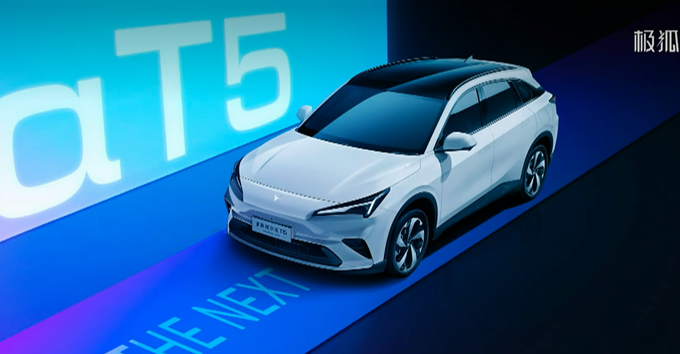 【图】全新t5支持全域OTA升级功能，通过4G/5G网络可实现动力_极狐 阿尔法T5论坛_汽车之家论坛