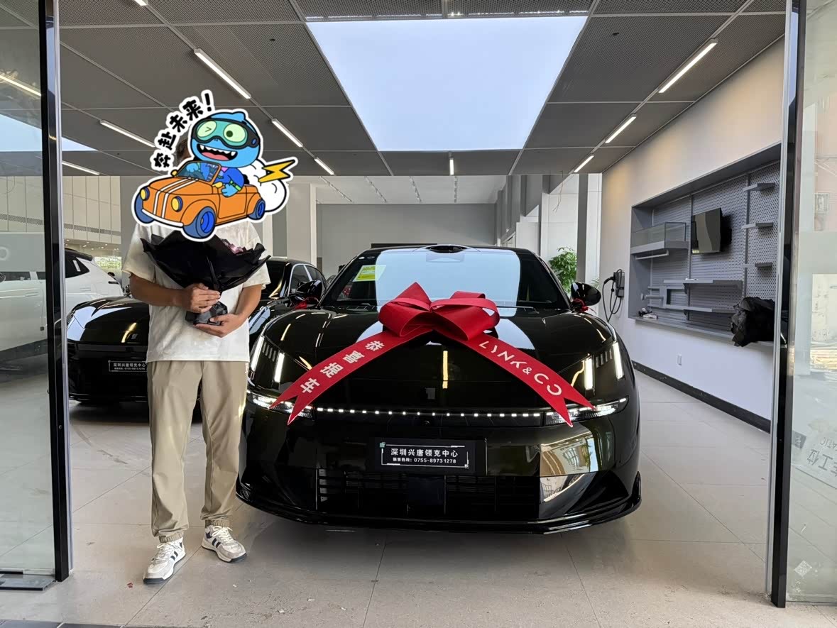 【图】领克10EM-P 提车记：流光金的欣喜时刻_领克10 EM-P论坛_汽车之家论坛