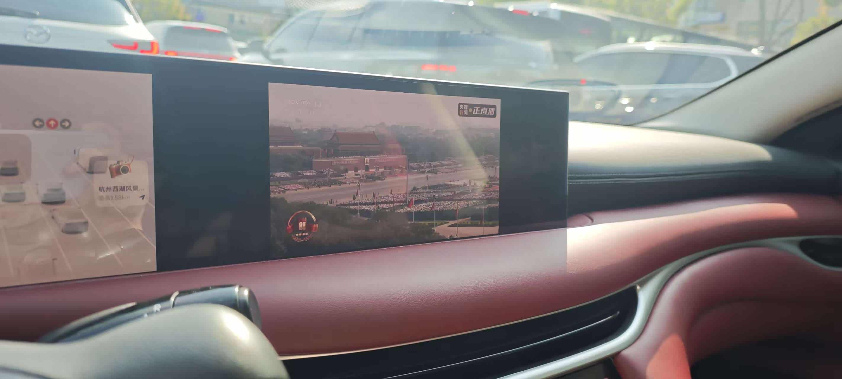 【图】在智己 LS6 里看抗战胜利 80 周年阅兵_智己LS6论坛_汽车之家论坛