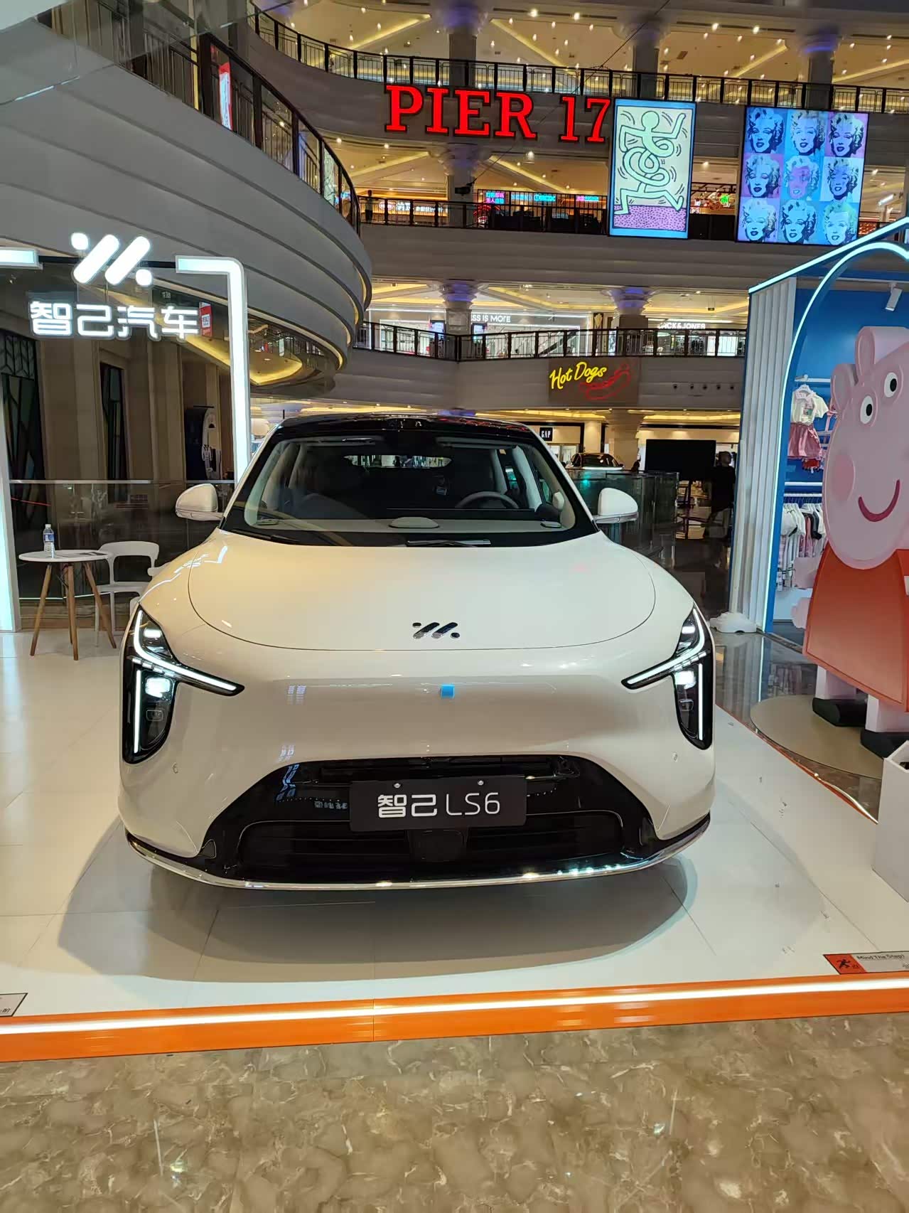 【图】巧遇智己新款LS6-常州江南环球港探店_智己LS6论坛_汽车之家论坛