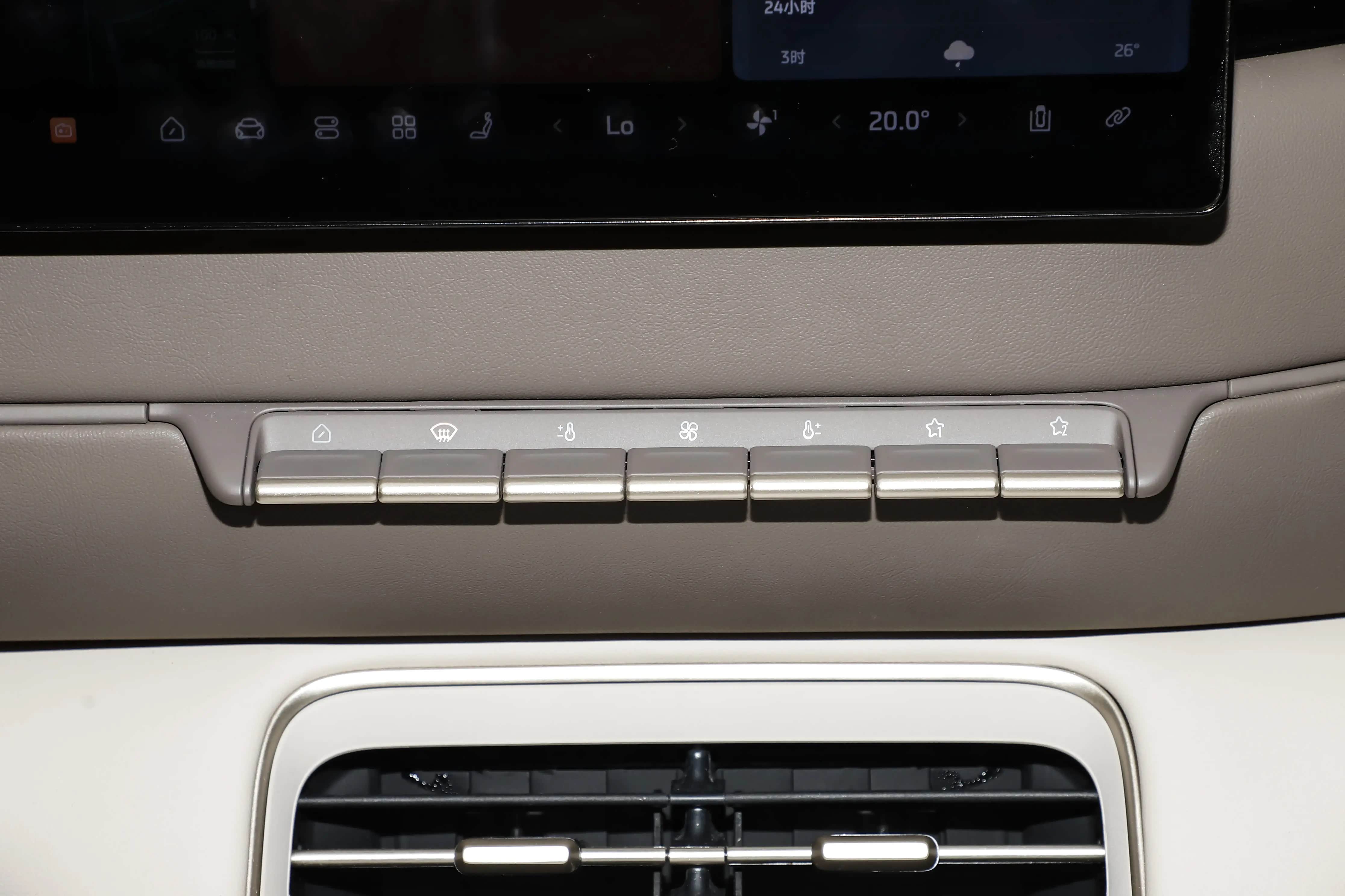 【图】看完新一代LS6实车，感觉L6买早了_智己LS6论坛_汽车之家论坛