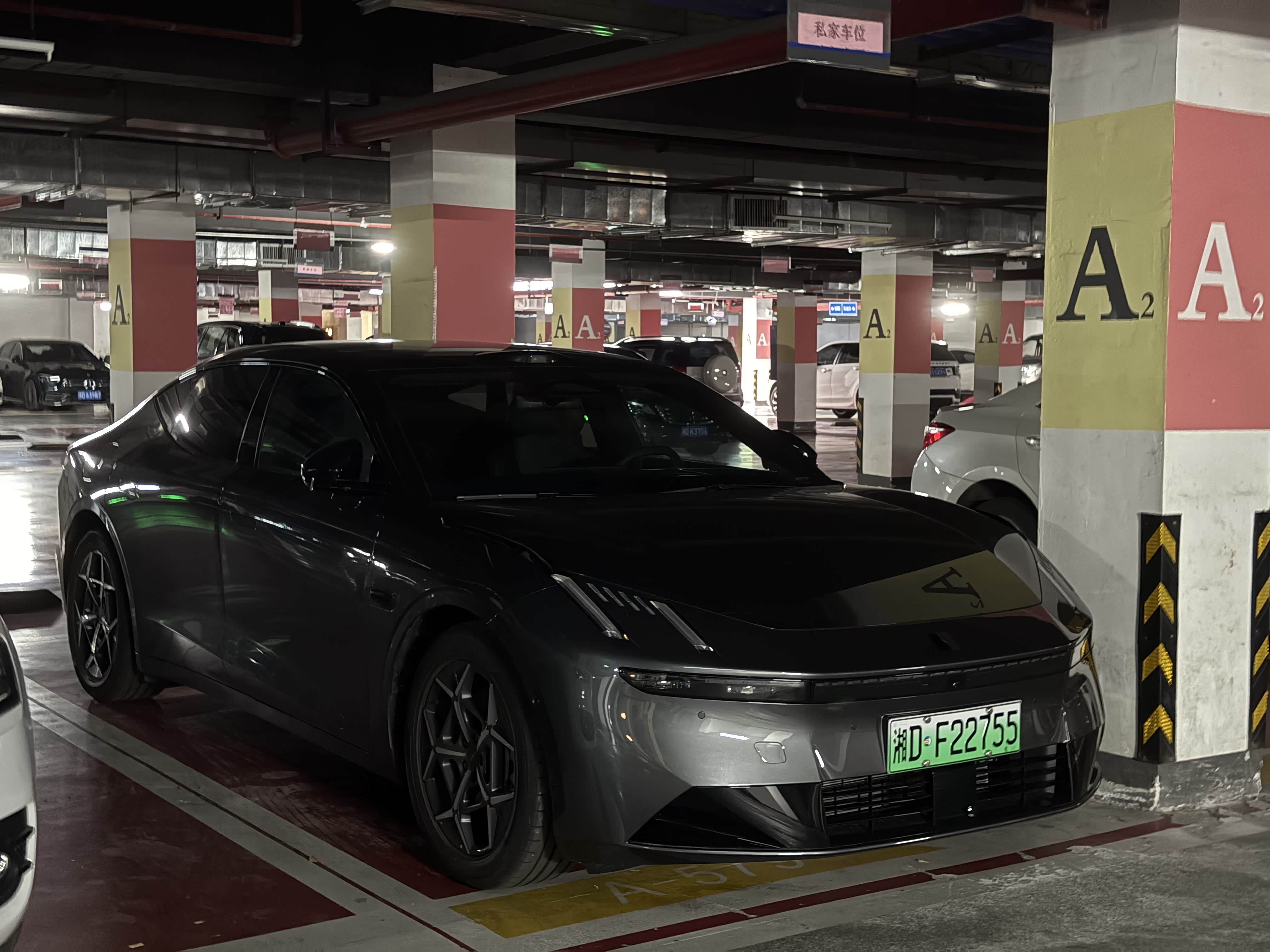 【图】我的伙伴领克10emp_领克10 EM-P论坛_汽车之家论坛