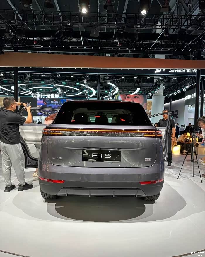 【图】星途ET5领潮成都车展_星途ET5论坛_汽车之家论坛