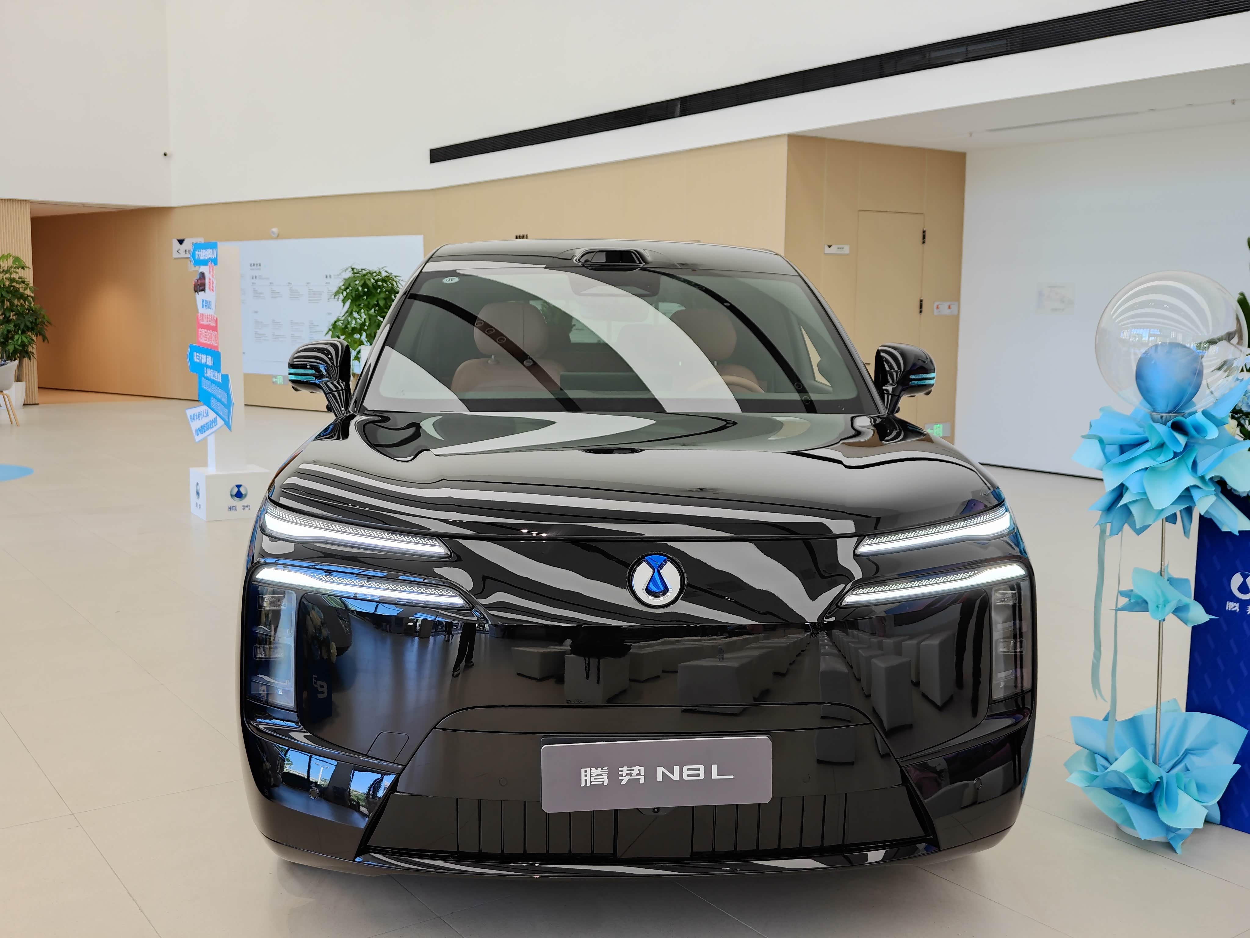 【图】#腾势N8L上市发布邀约探店试驾#空间操控双在线3.9秒破百_腾势N8L论坛_汽车之家论坛