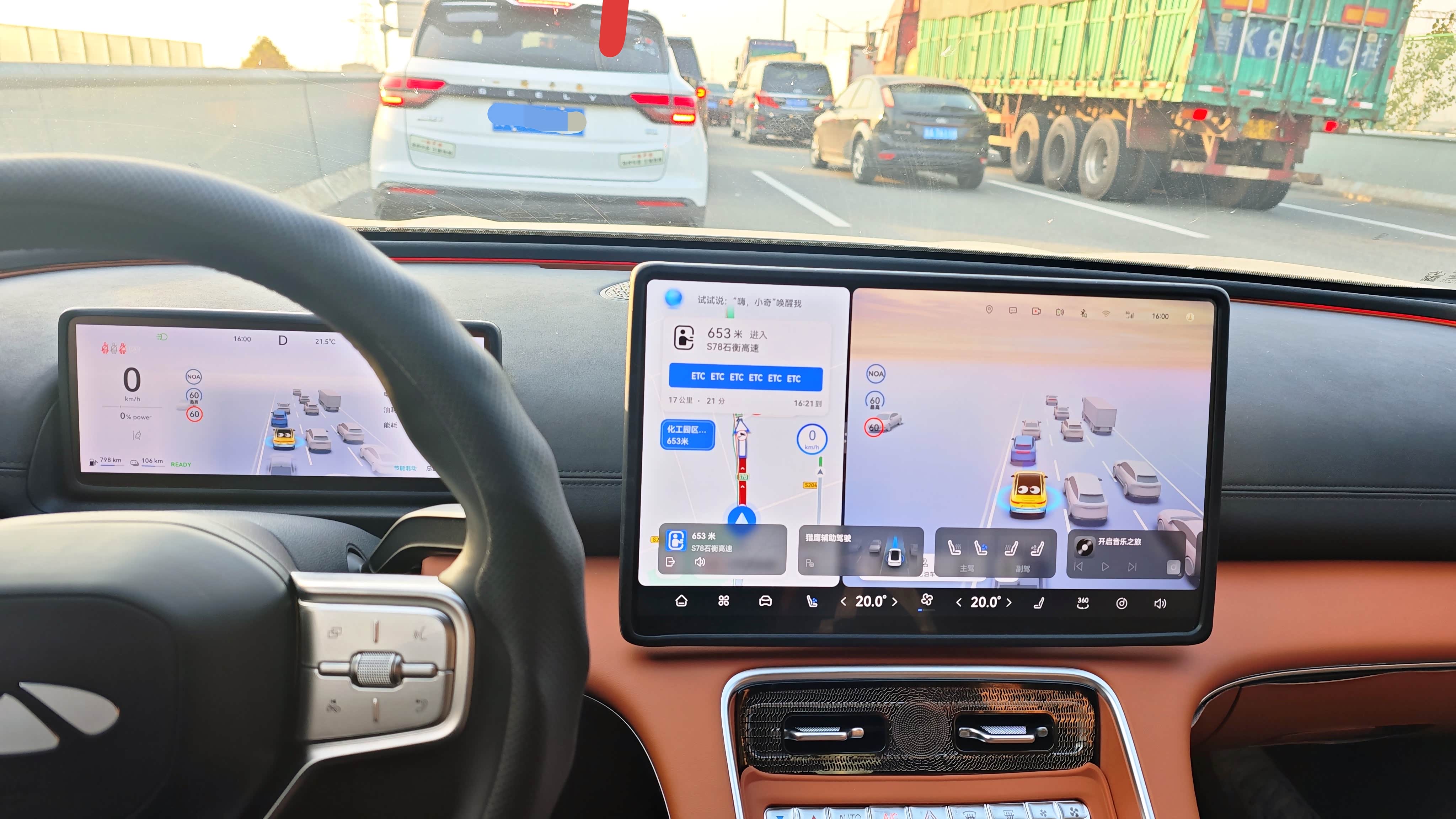 【图】风云A9L第一批老车主的用车体验_风云A9L论坛_汽车之家论坛
