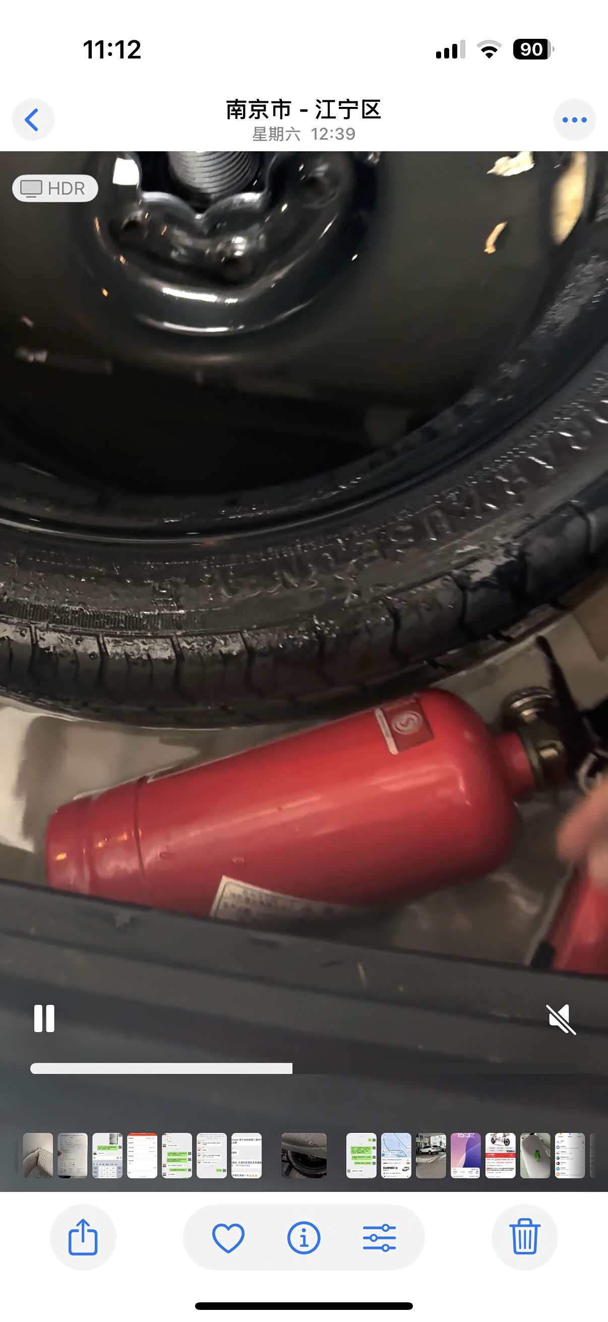 【图】捷达VA7天窗漏水严重，注意避雷，泡水车_捷达VA7论坛_汽车之家论坛