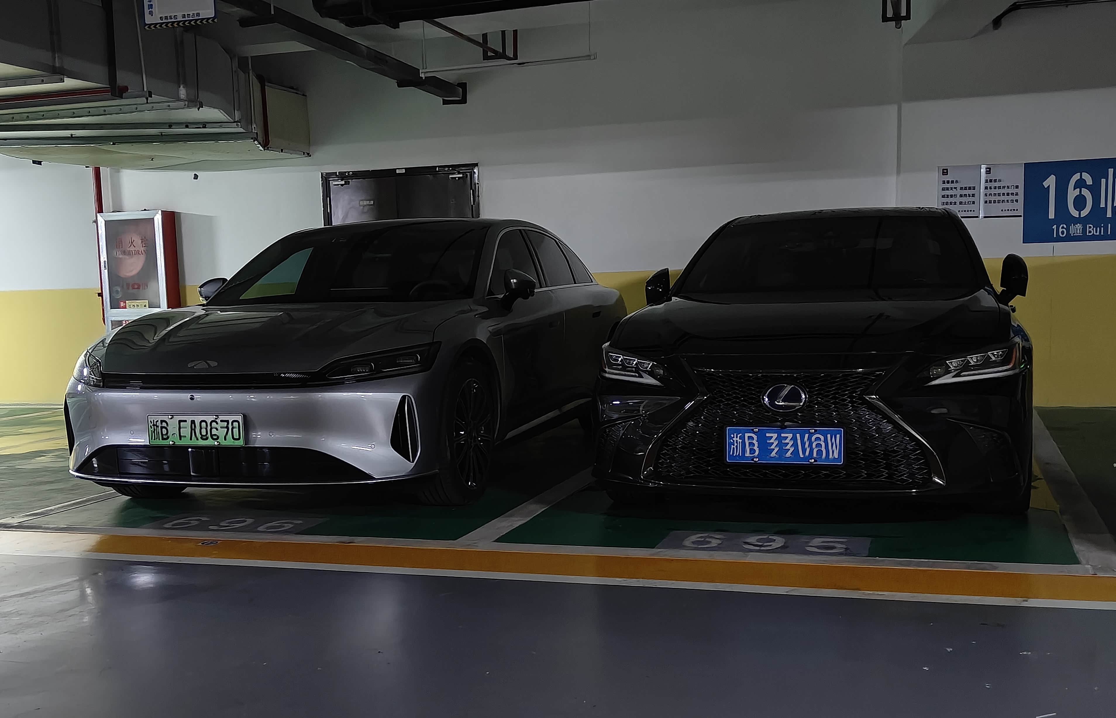 【图】风云A9L停车场颜值大PK_风云A9L论坛_汽车之家论坛