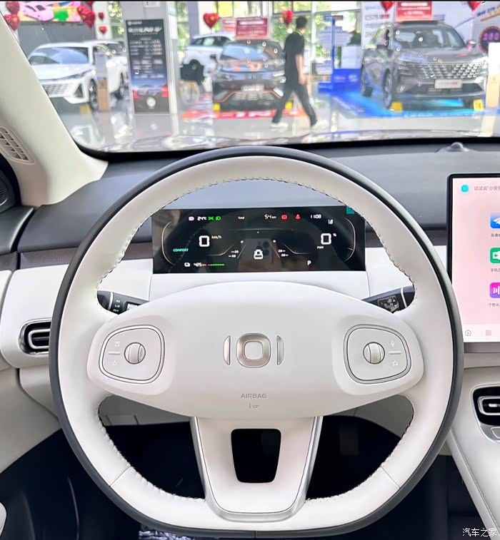 【图】Q05探店，真香！_长安启源Q05论坛_汽车之家论坛