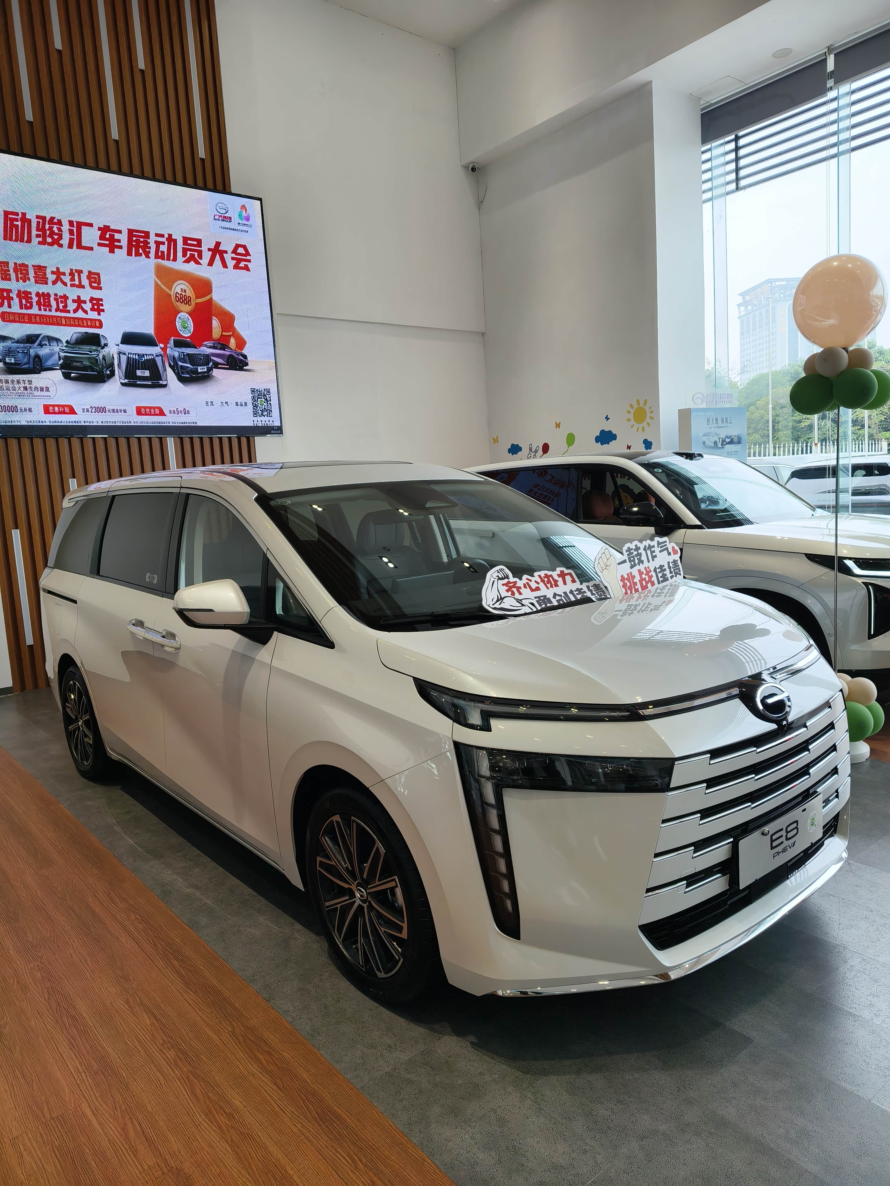 【图】试驾传祺E8，家庭出行的全能实用派_传祺E8论坛_汽车之家论坛