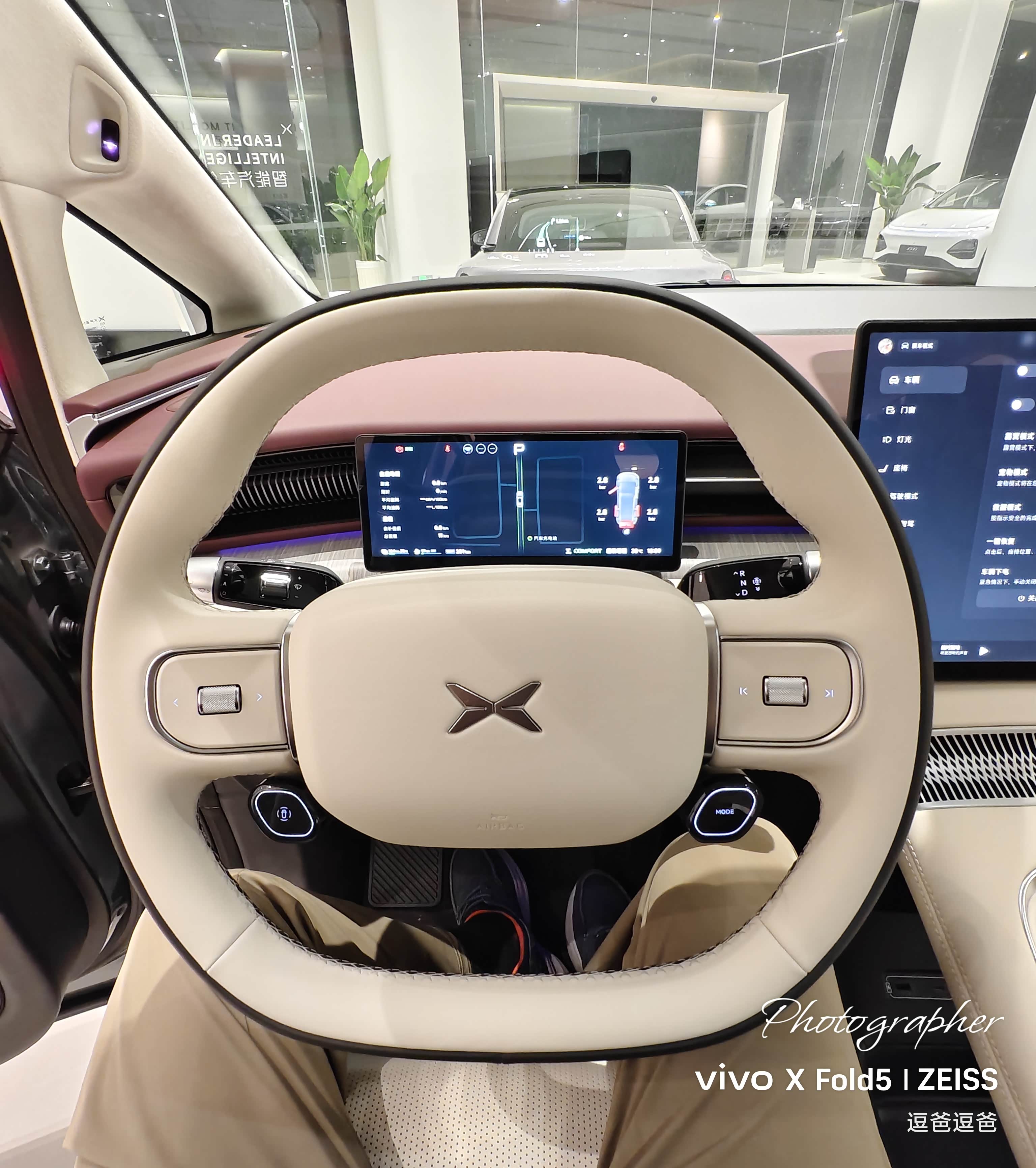 【图】X9终于给了HUD？_小鹏X9论坛_汽车之家论坛