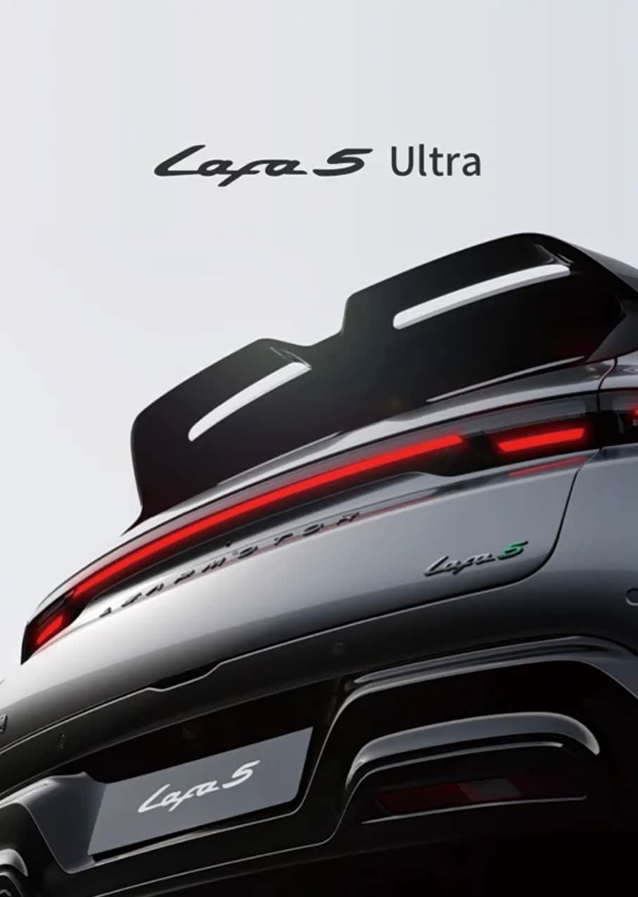 【图】年轻人的Dream Car,零跑 Lafa 5 来了_零跑Lafa5论坛_汽车之家论坛