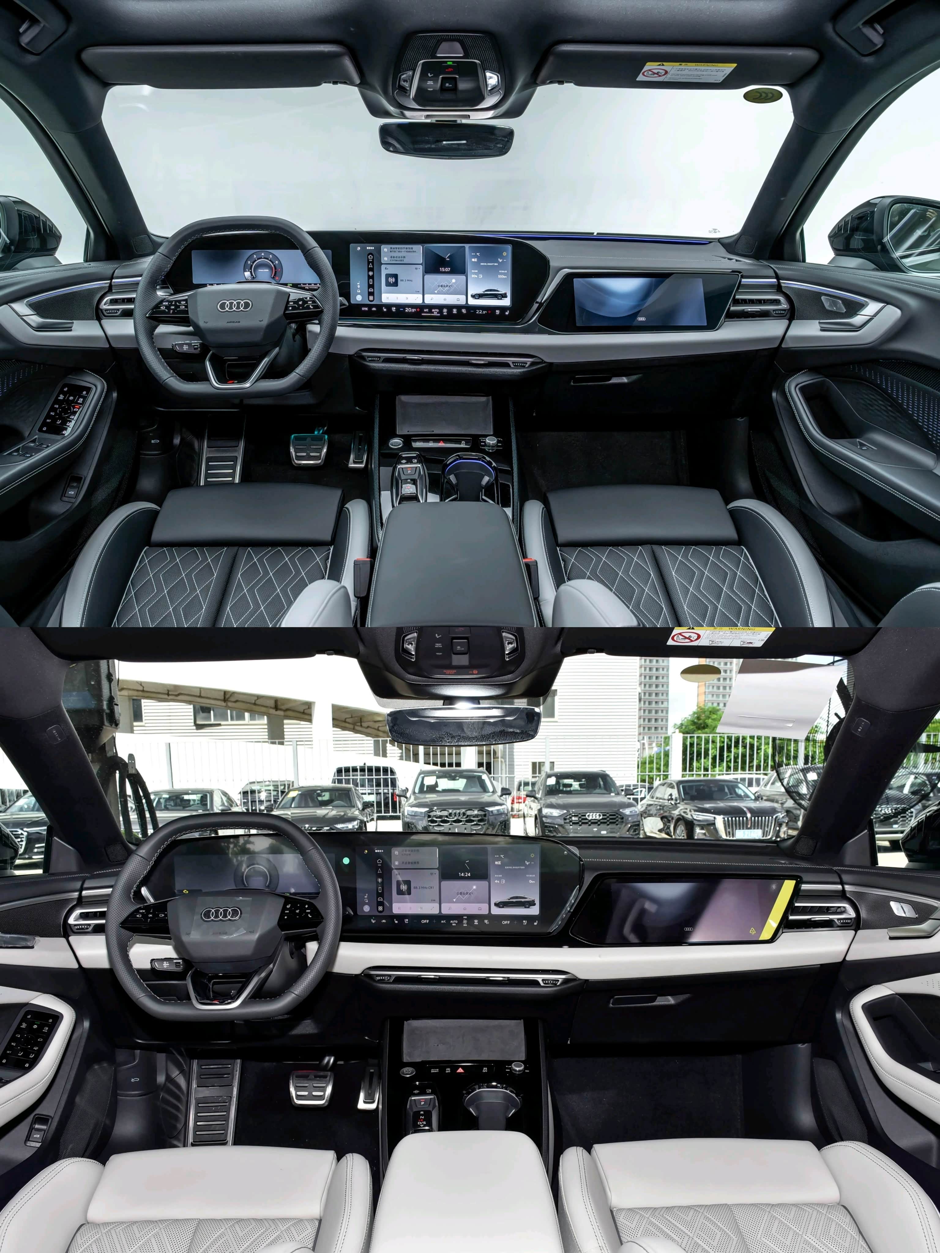 【图】一汽奥迪A5L和上汽奥迪A5L该怎么选？_奥迪A5L论坛_汽车之家论坛