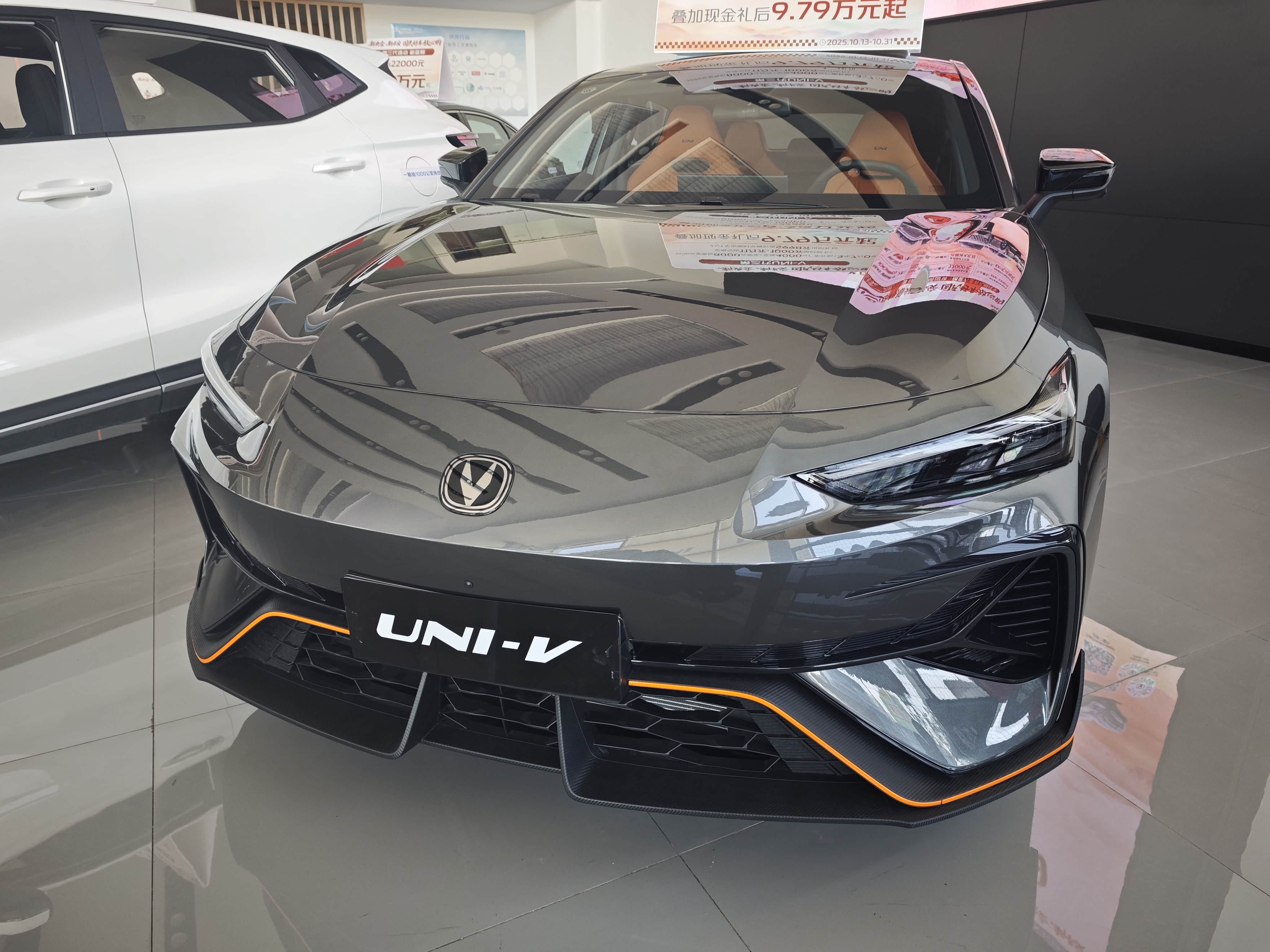 【图】开惯了CS75 PLUS，再来试驾试长安UNIV_长安UNI-V论坛_汽车之家论坛