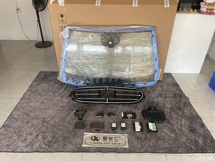 【图】2023款奔驰E300L升级23p智能领航驾驶辅助系统案例功能分享_奔驰E级论坛_汽车之家论坛