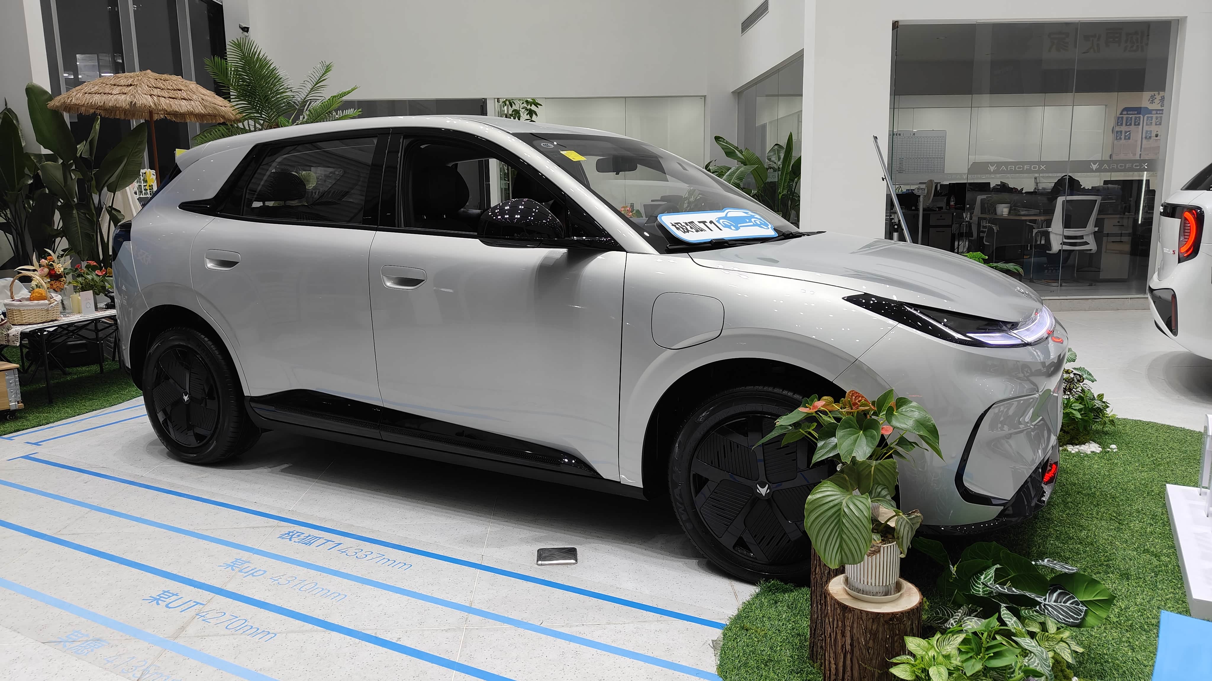 【图】极狐T1品鉴会：在ARCFOX南岸4S店畅享科技与烟火的交融_极狐T1论坛_汽车之家论坛