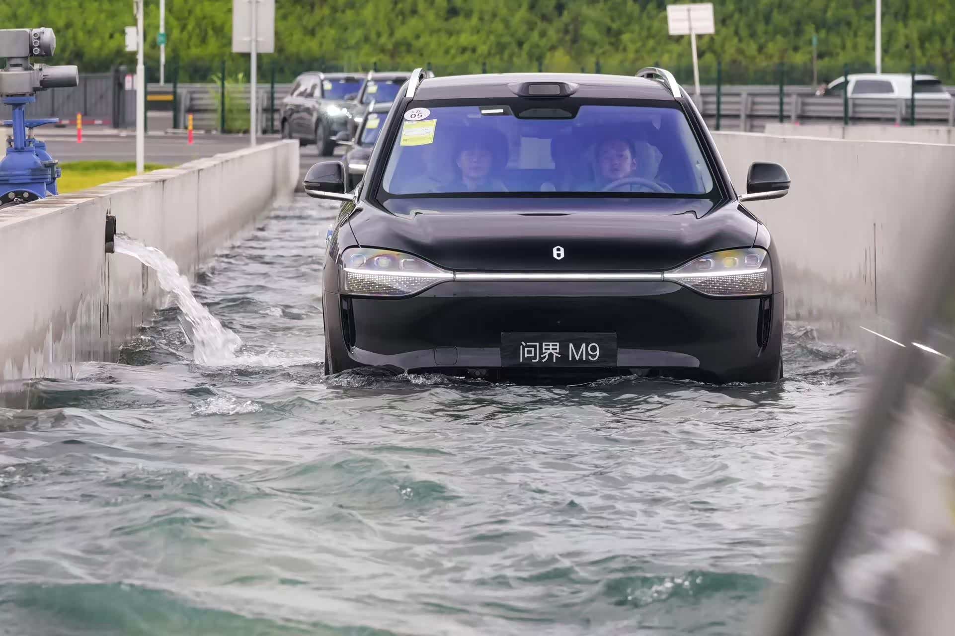 【图】问界M9/M8/M7/M5对比手册：四款车型超值之选全解析_问界M9论坛_汽车之家论坛