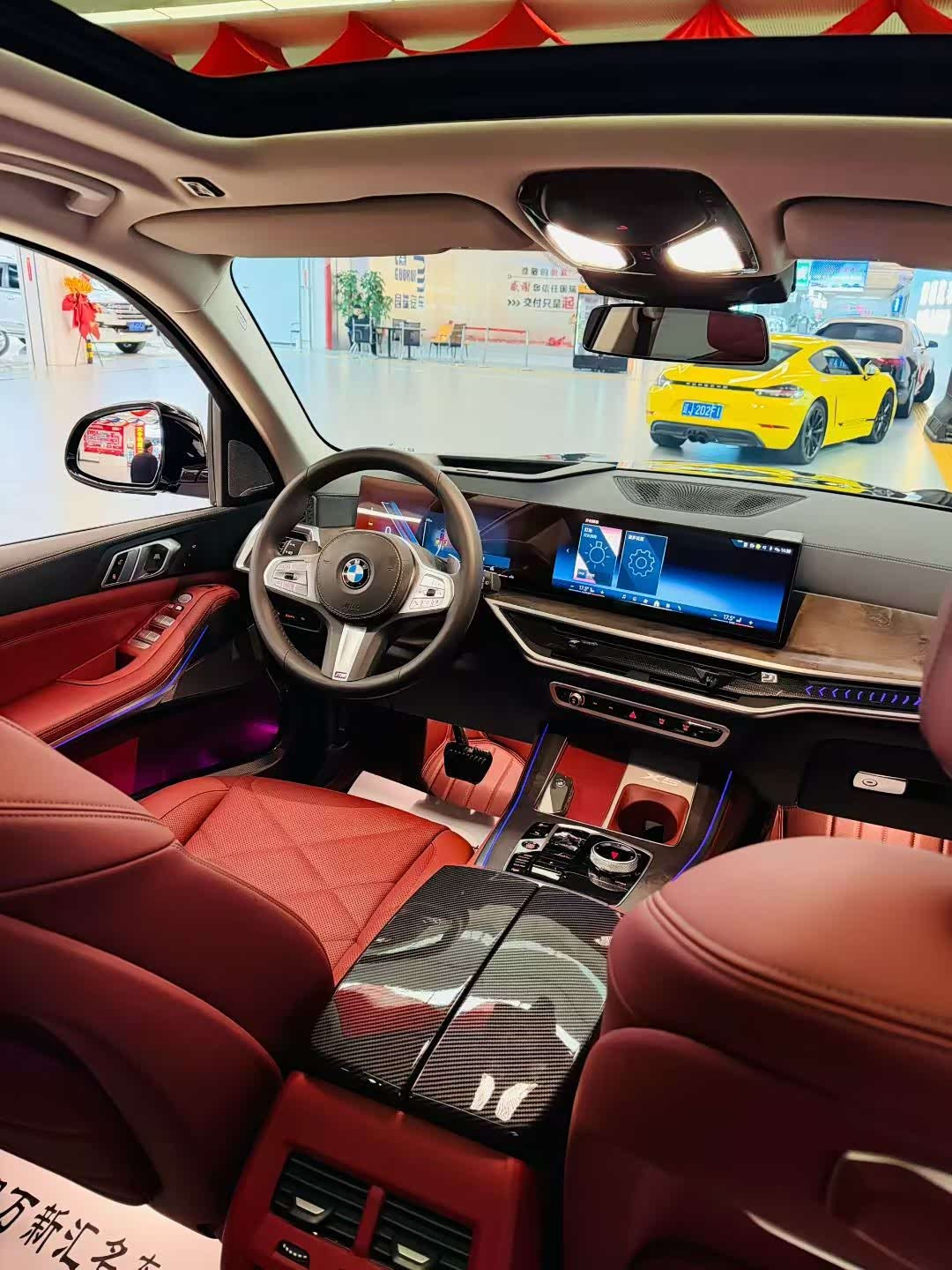 【图】25年宝马X5L 30Li xDrive尊享M运动 全车原漆_宝马X5论坛_汽车之家论坛