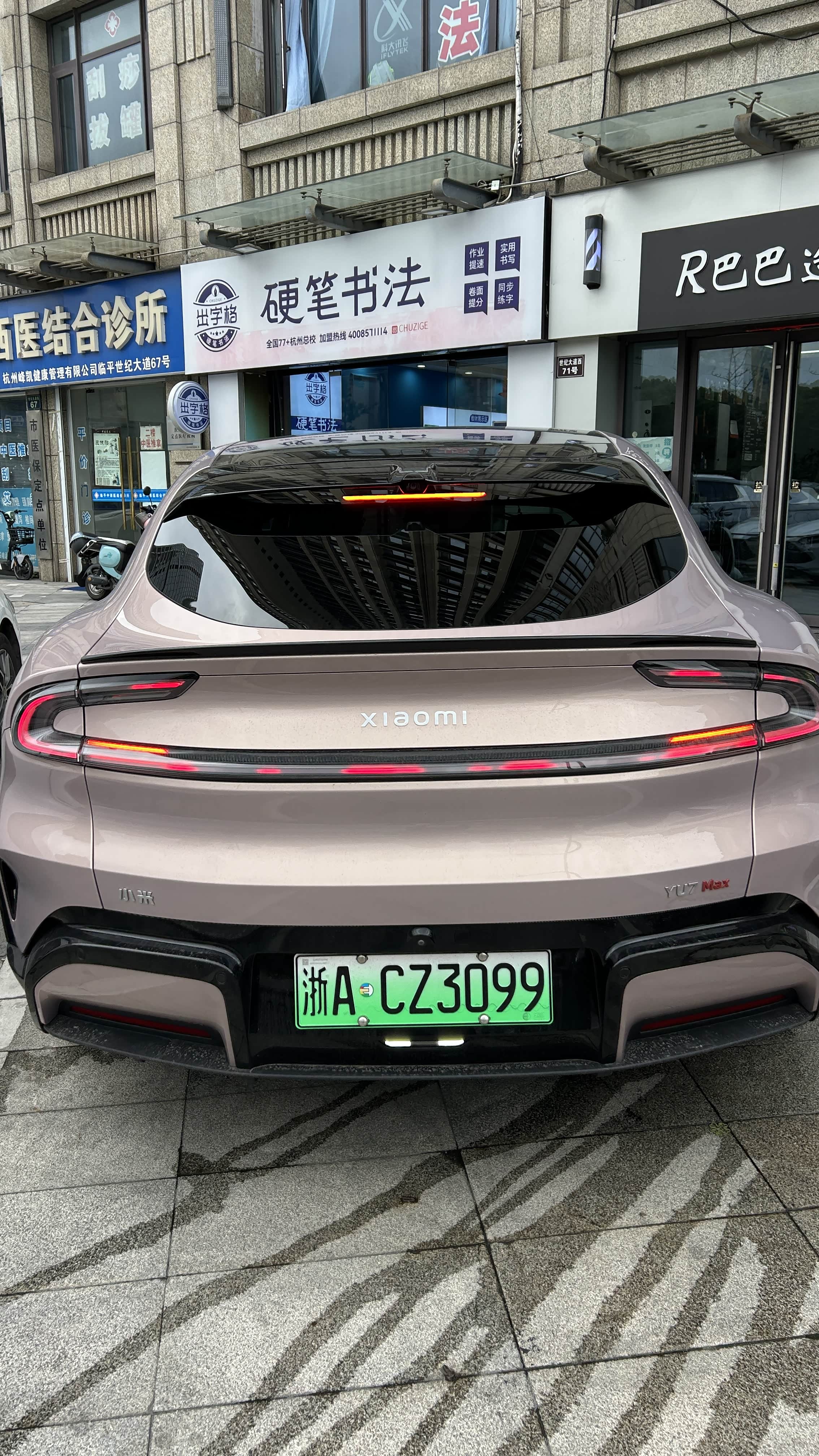 【图】小米YU7 Max智驾体验：好用但得懂“人车共驾”_小米YU7论坛_汽车之家论坛