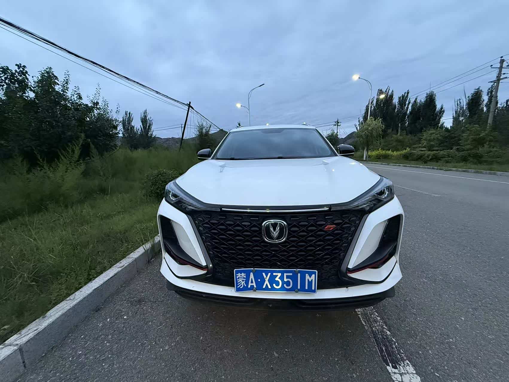 【图】75P的油耗我很满意_长安CS75PLUS论坛_汽车之家论坛