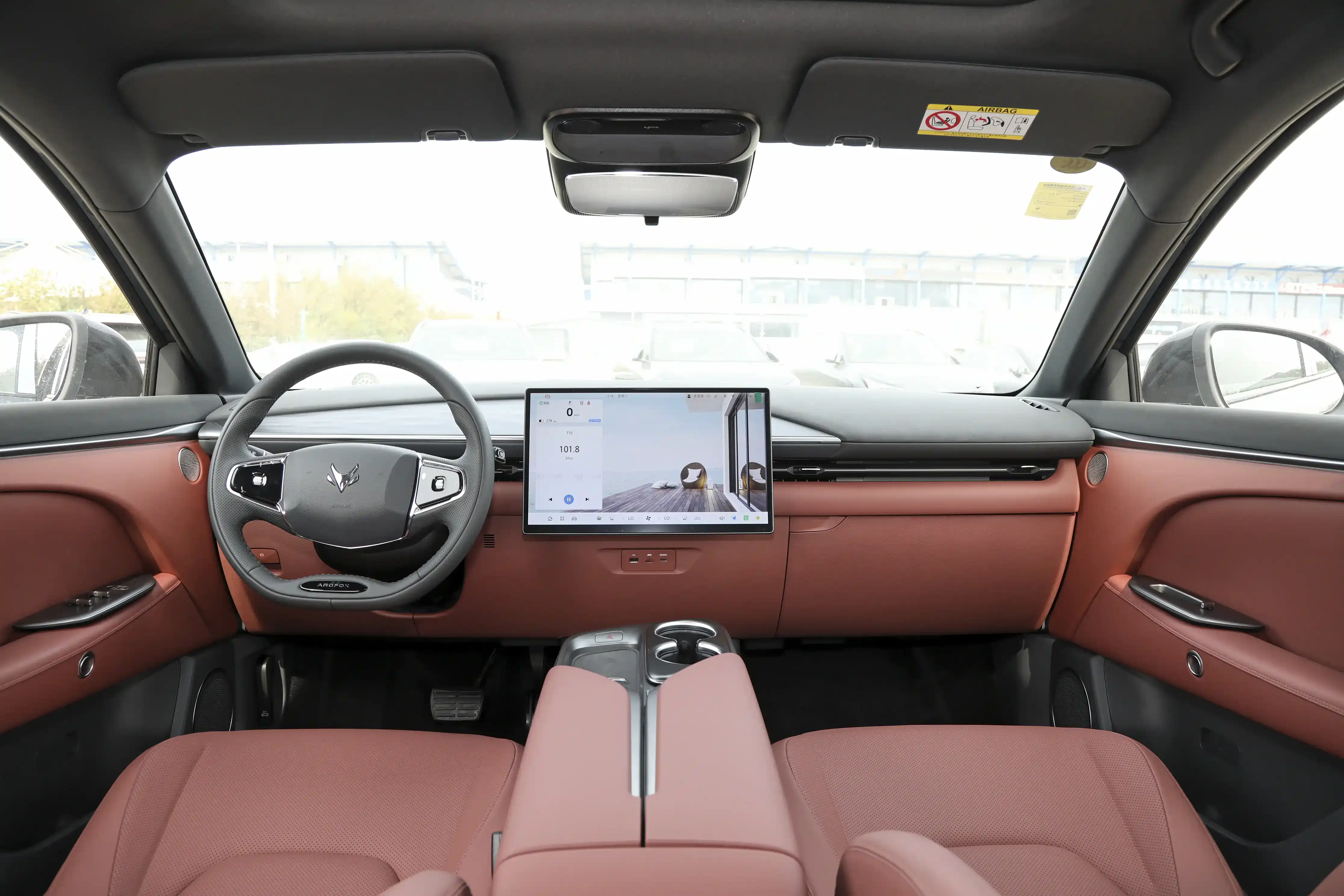 【图】新阿尔法t5有哪些升级_极狐 阿尔法T5论坛_汽车之家论坛