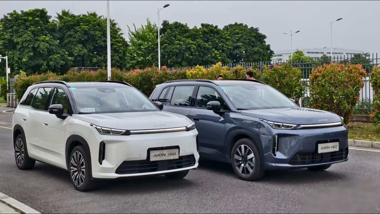 【图】我对埃安 i60 的空间真的是赞不绝口，作为一个家庭用户，它_AION i60论坛_汽车之家论坛