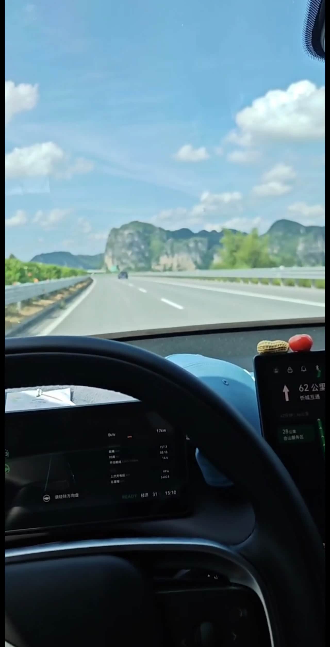 【图】零跑C16增程280的“电量焦虑治愈之旅”_零跑C16论坛_汽车之家论坛