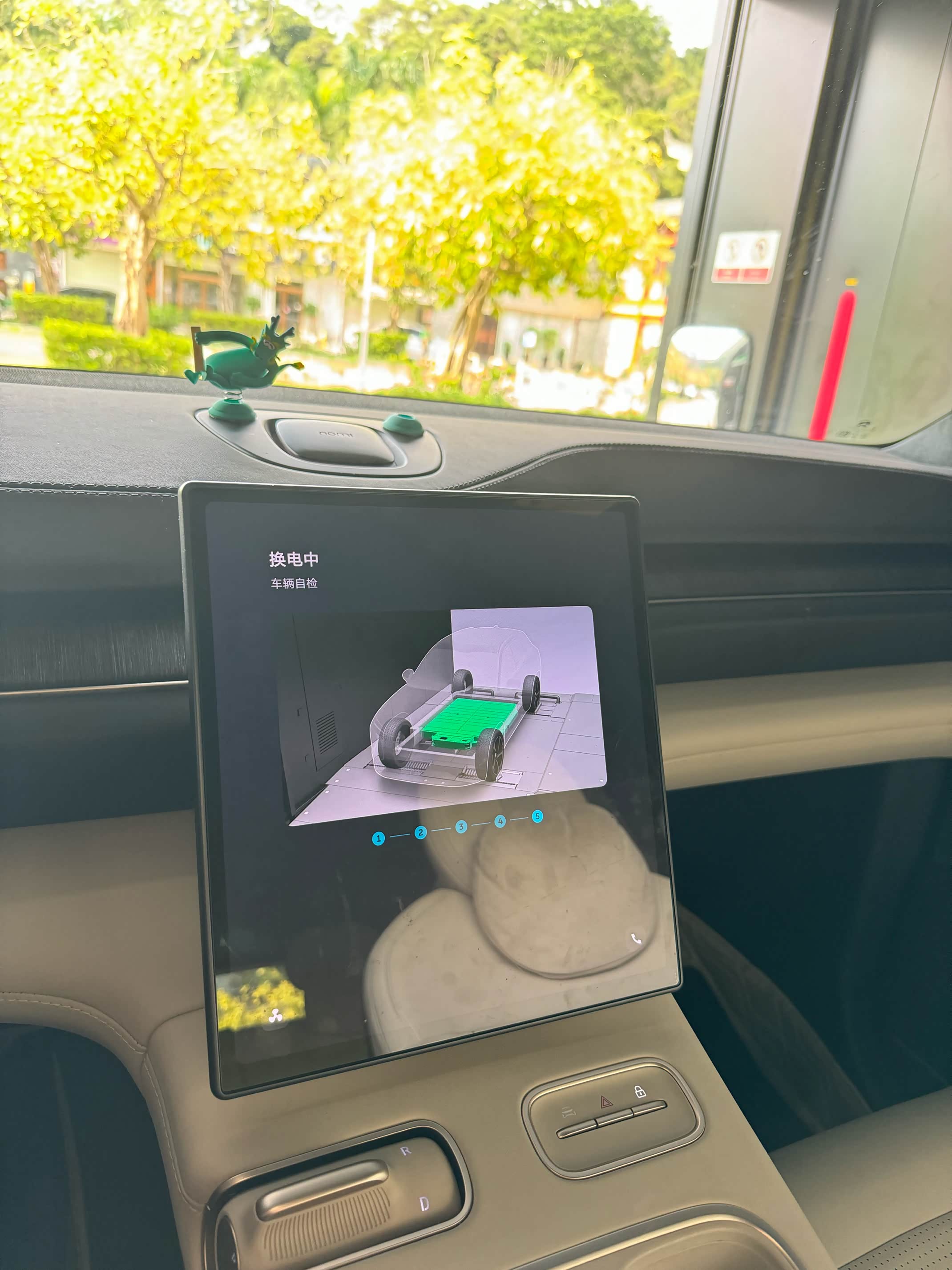 【图】你的车换过电了吗？在犹豫什么！_蔚来ES6论坛_汽车之家论坛