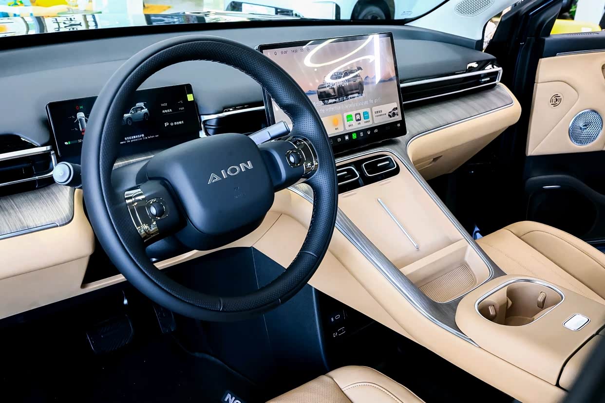 【图】埃安i60四个版本看着懵？其实选对全看自己需求，摸清密码闭眼_AION i60论坛_汽车之家论坛