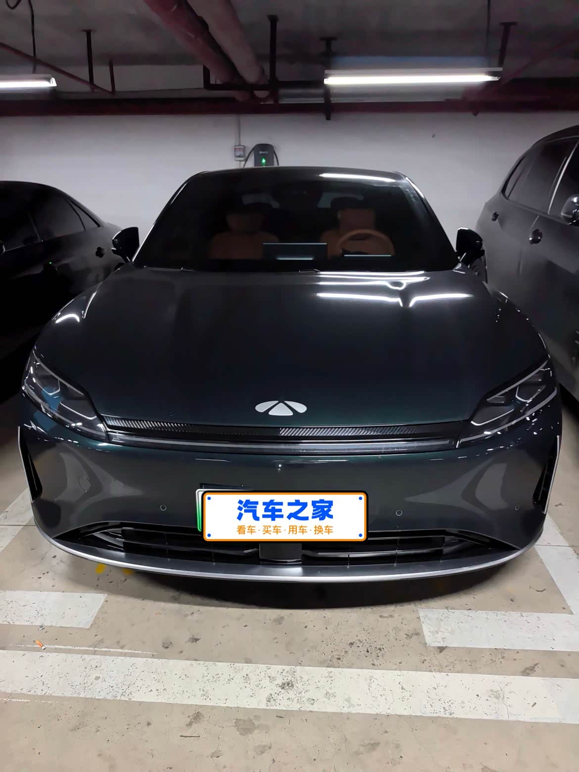 【图】#我的风云A9L置换故事、#风云A9L_风云A9L论坛_汽车之家论坛