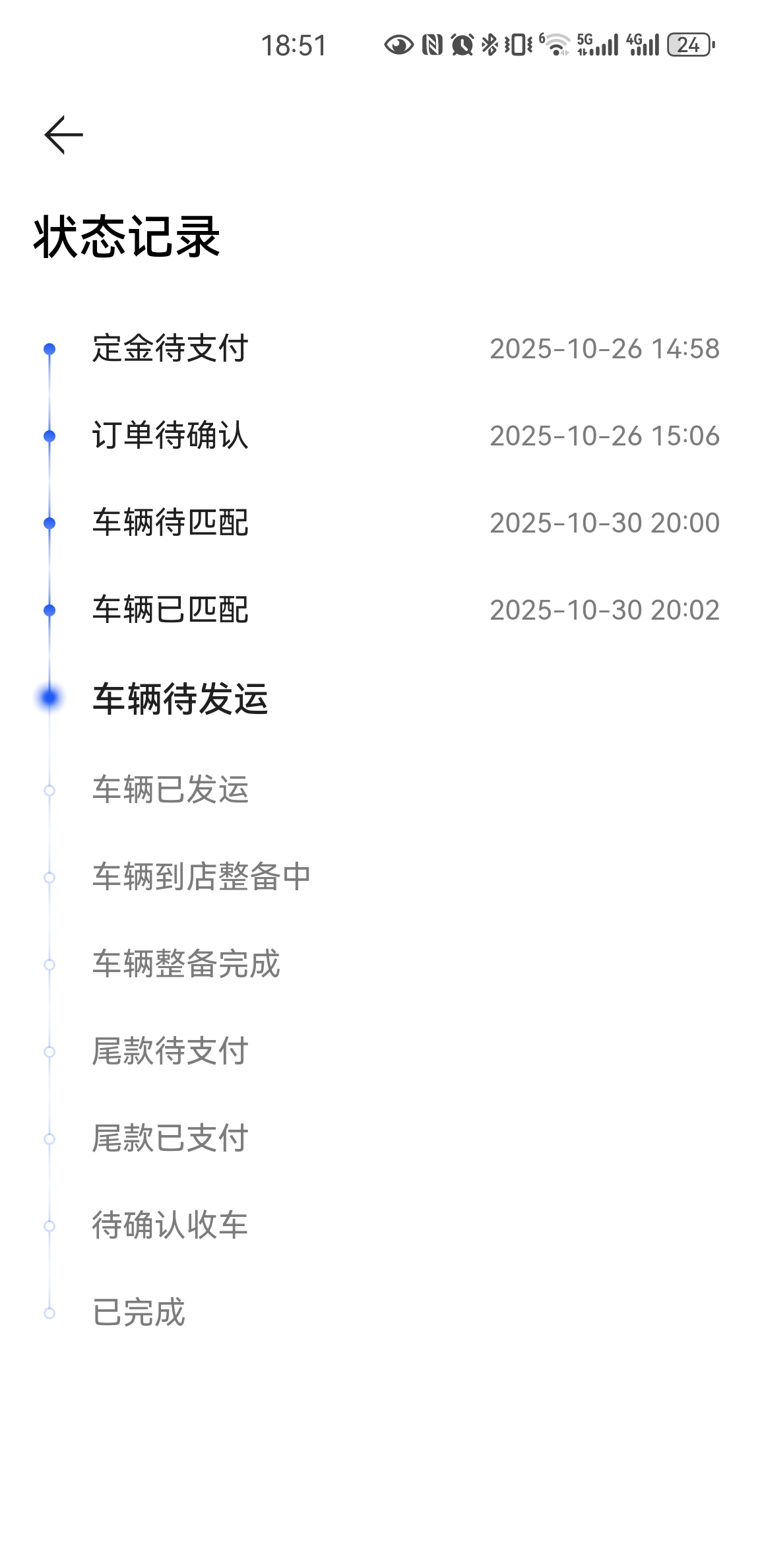 【图】从心动到行动！一次试驾，让我果断下定深蓝L07！ 本人一直是_深蓝L07论坛_汽车之家论坛