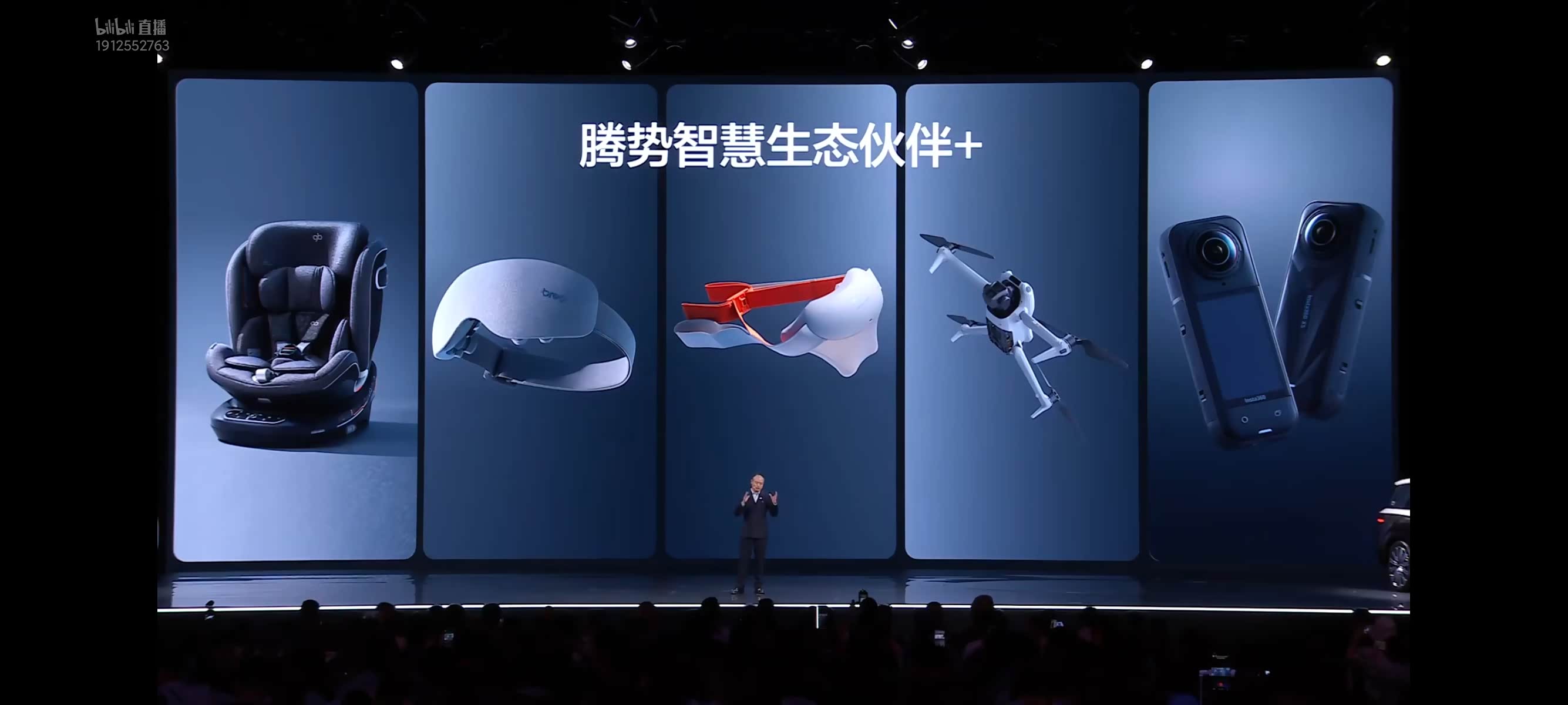 【图】#2026款腾势N9上市# 2026款腾势N9正式上市啦，提_腾势N9论坛_汽车之家论坛