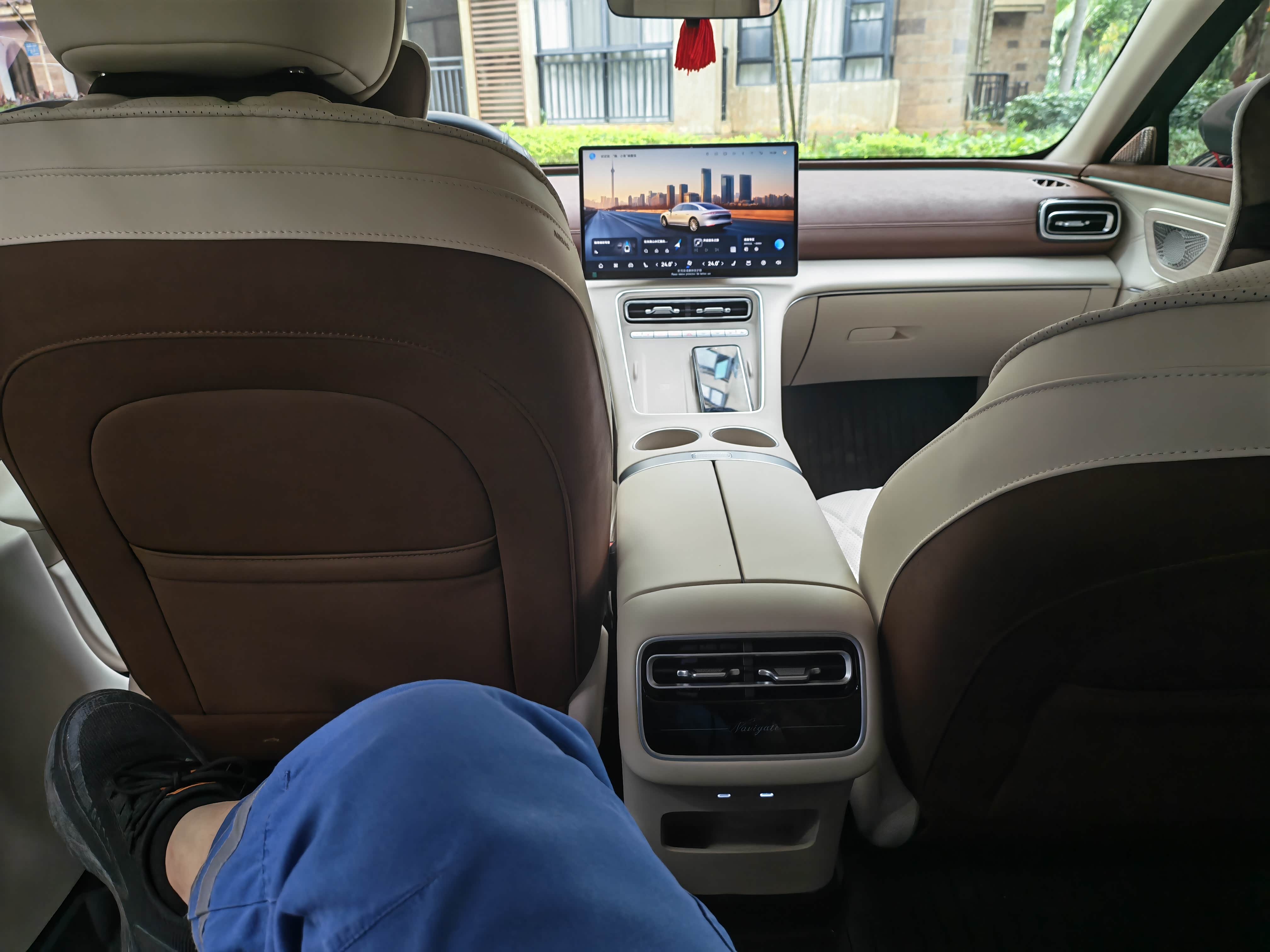 【图】风云A9L格外的出镜_风云A9L论坛_汽车之家论坛