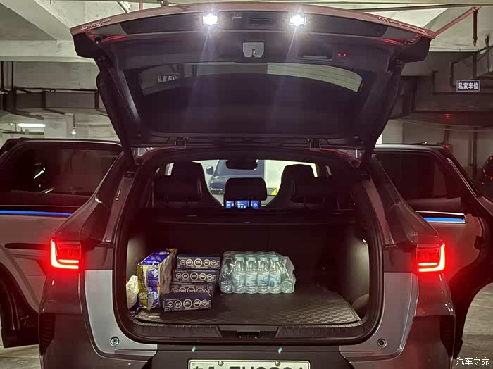 【图】家用车SUV | 宋PLUSDMi-2021 3年老车主用车心得_宋PLUS新能源论坛_汽车之家论坛