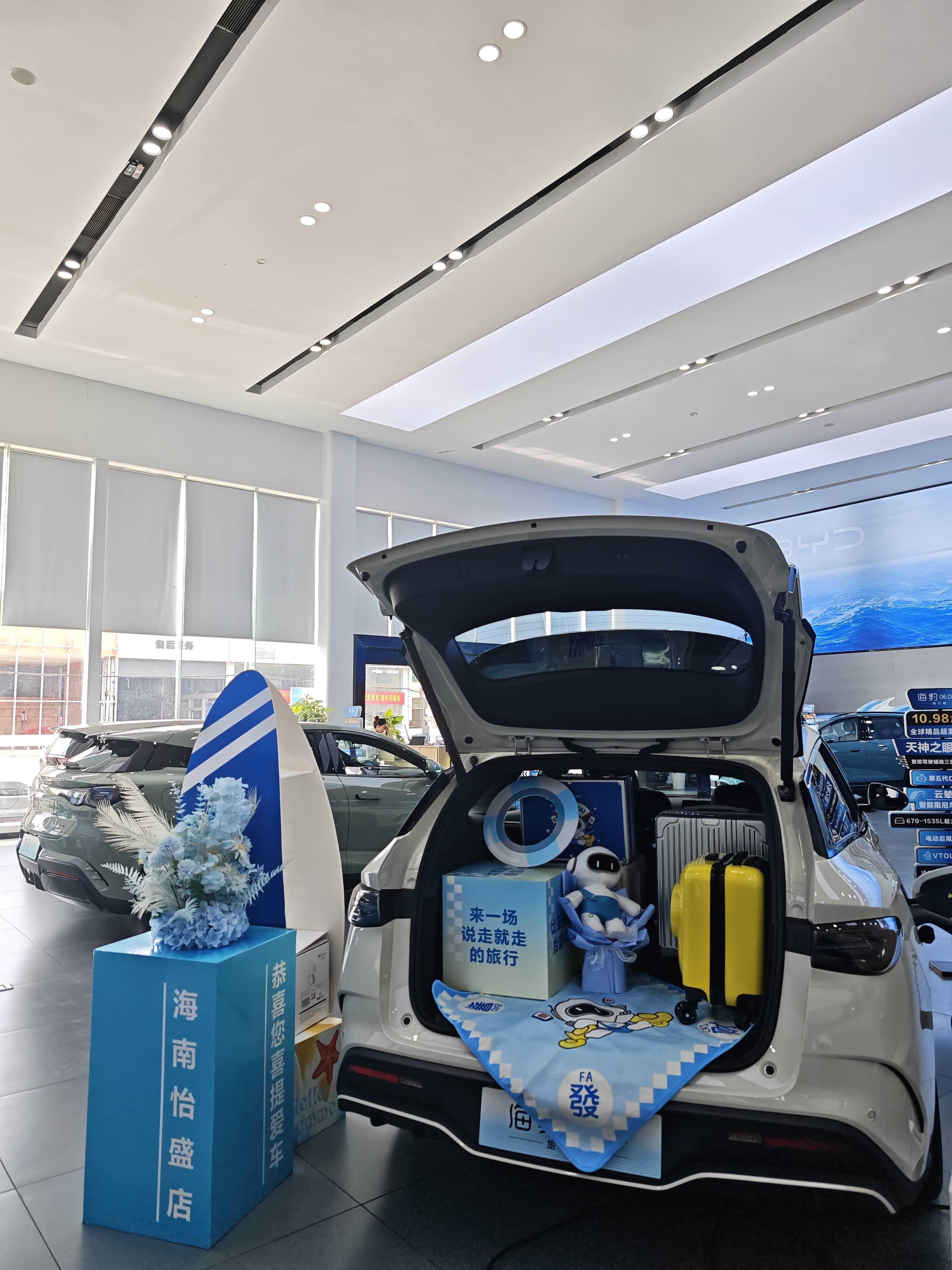 【图】海豹06dmi旅行版提车啦！_海豹06新能源论坛_汽车之家论坛