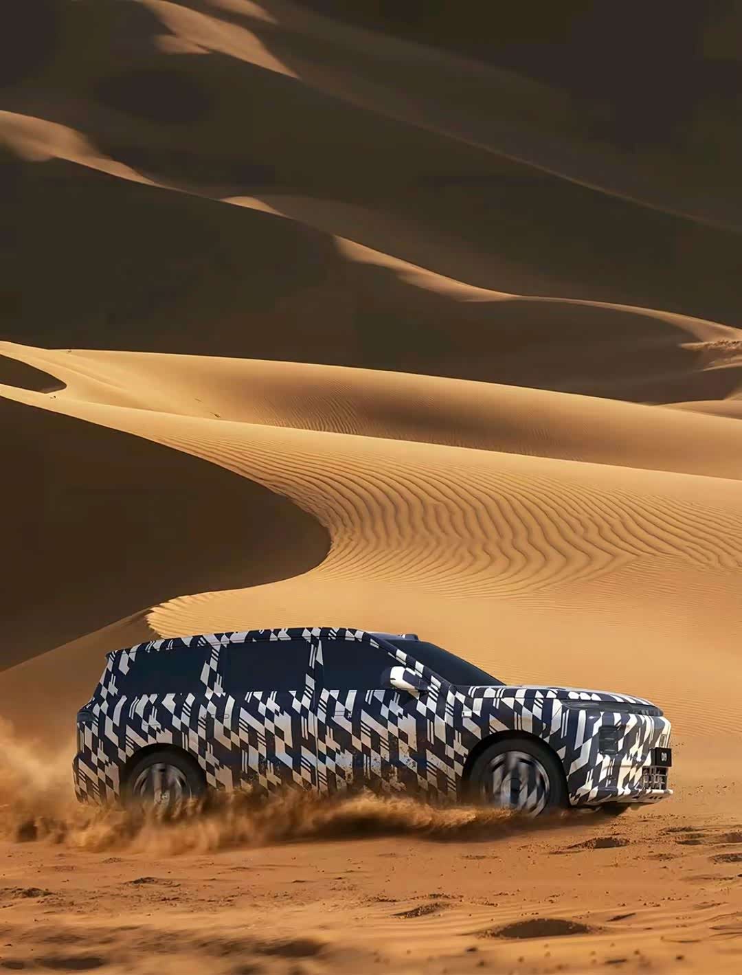 【图】零跑D19即将首秀来袭_零跑D19论坛_汽车之家论坛