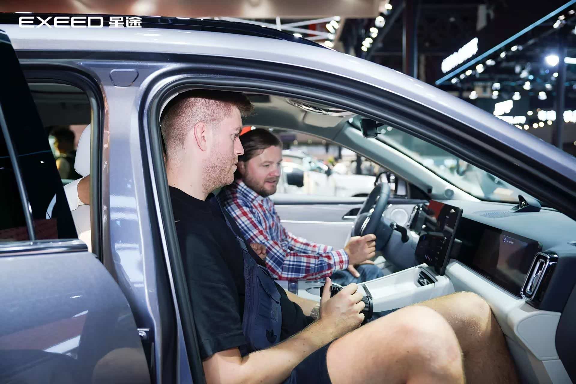 【图】星途ET5闪耀成都车展_星途ET5论坛_汽车之家论坛