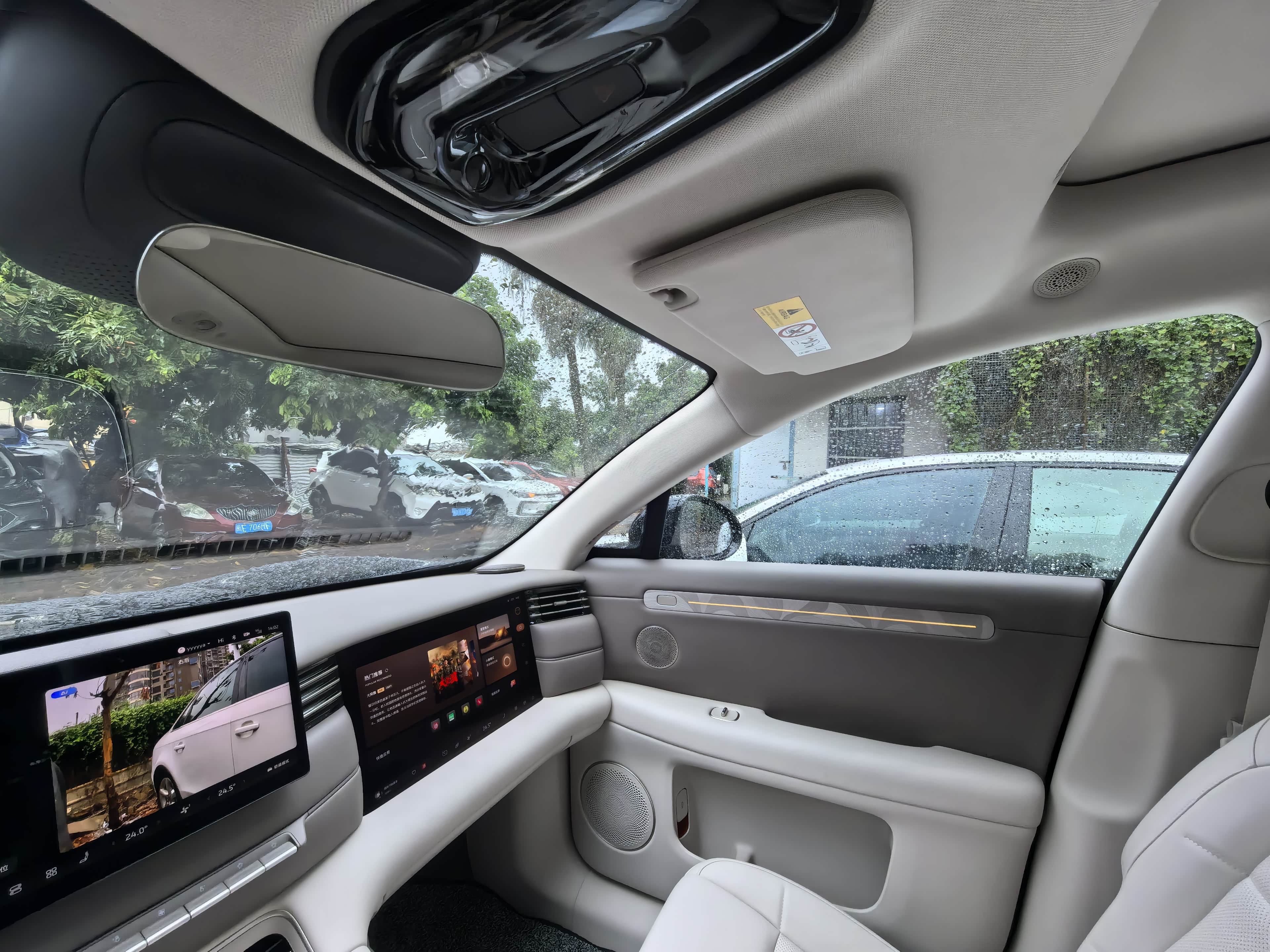 【图】新一代智己LS6提车日记_智己LS6论坛_汽车之家论坛