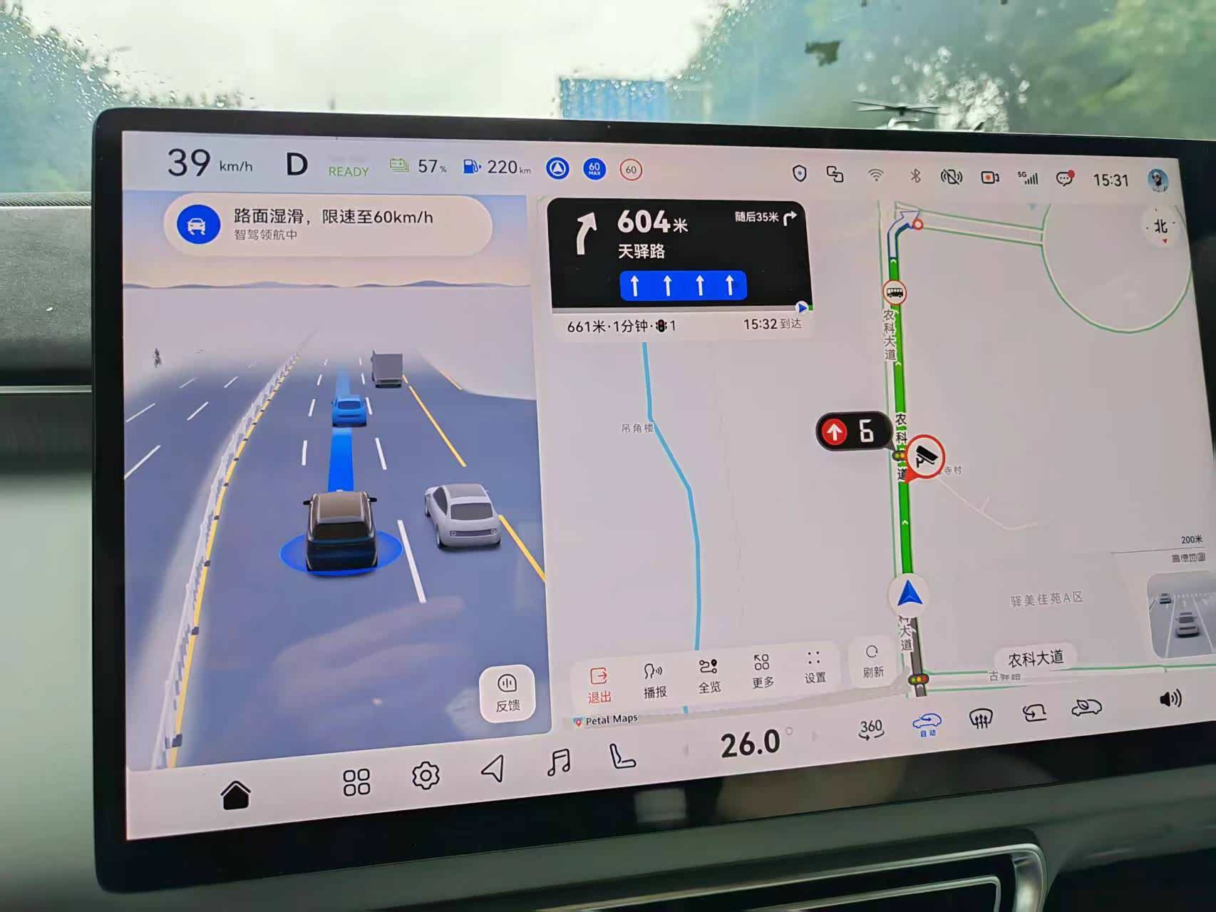 【图】深蓝s09用车一月分享_深蓝S09论坛_汽车之家论坛