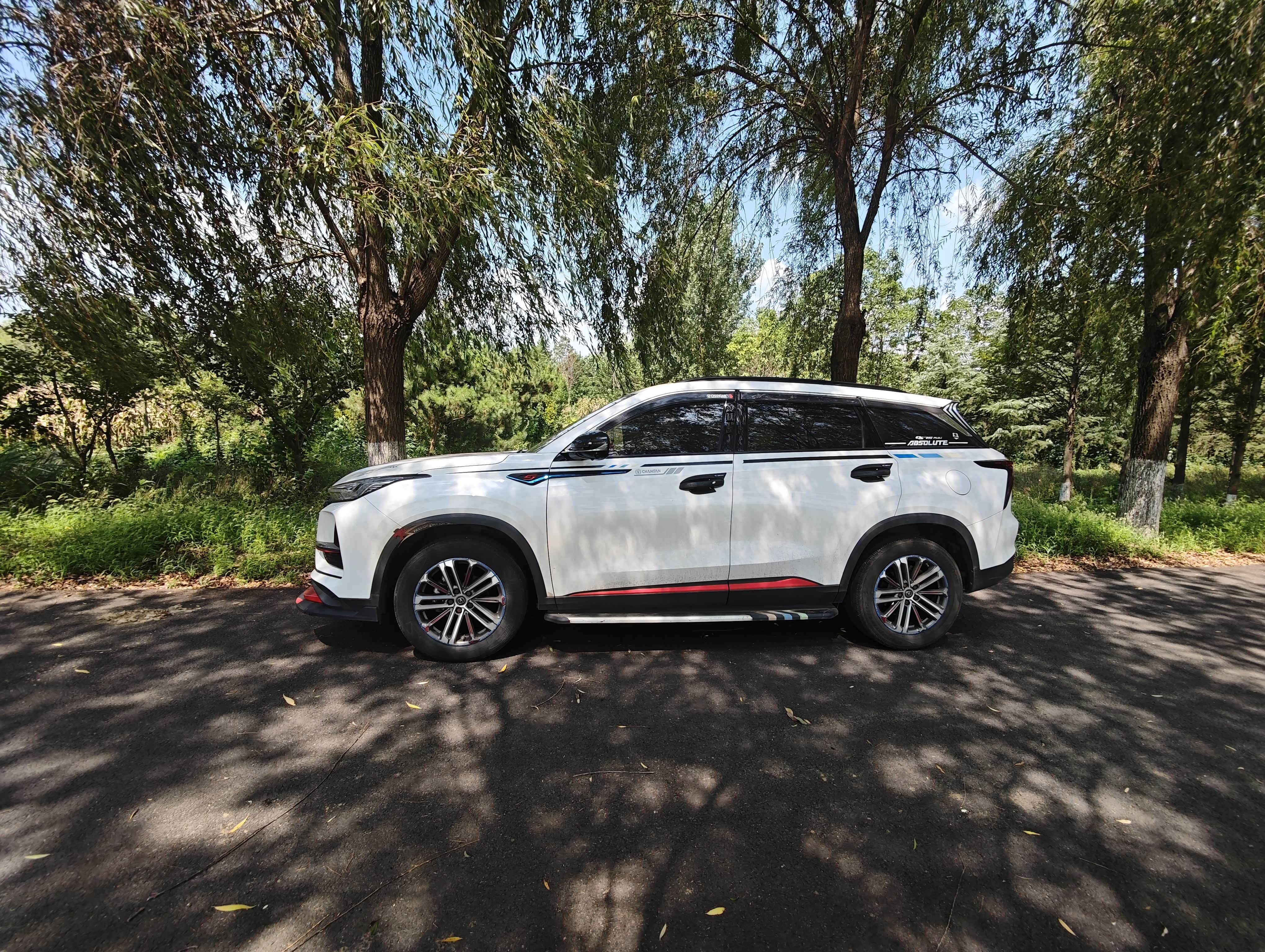 【图】长安CS75P伴我游：日照水库的生态之旅_长安CS75 PLUS论坛_汽车之家论坛