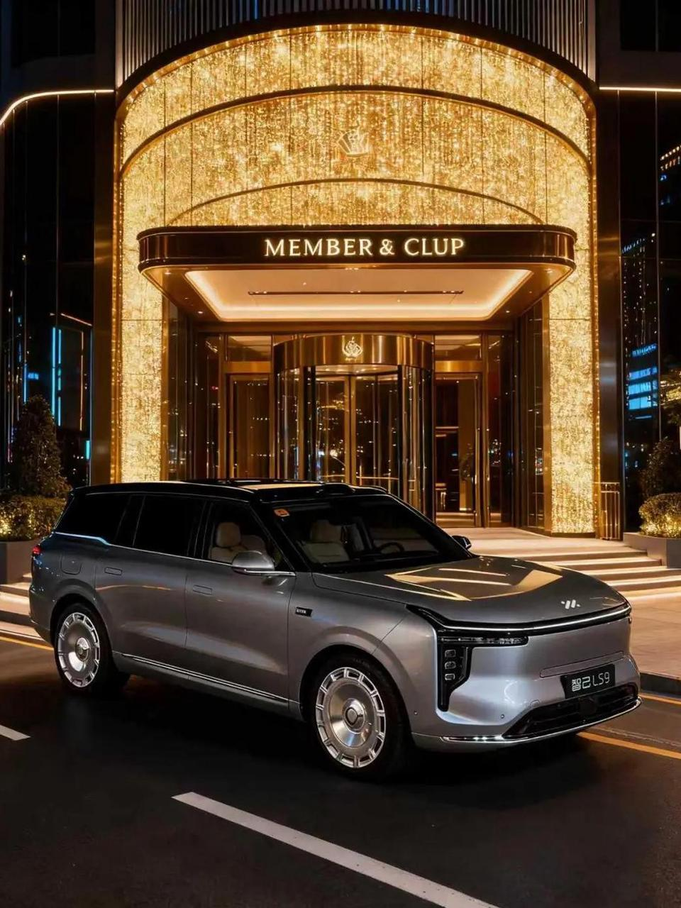 【图】智己品牌再冲高！LS9预售：携LS6爆款势能，搅动高端市场_智己LS9论坛_汽车之家论坛