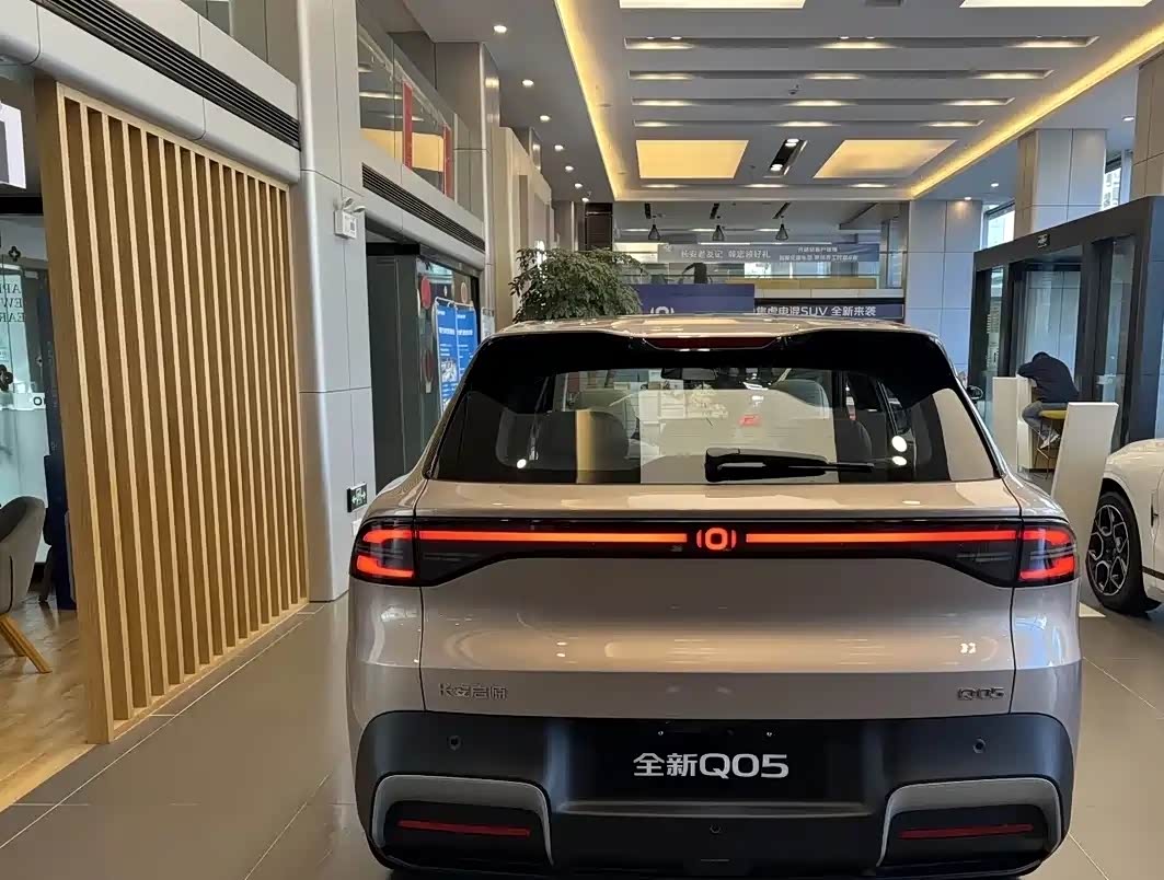 【图】作为精致女孩，在启源4S店看到Q05的瞬间，就认定它是我的“_长安启源Q05论坛_汽车之家论坛