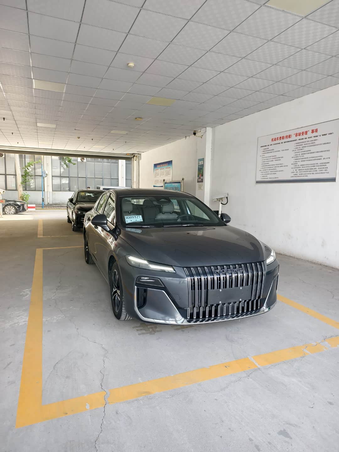 【图】荣威M7，家轿性价比之王！_荣威M7 DMH论坛_汽车之家论坛