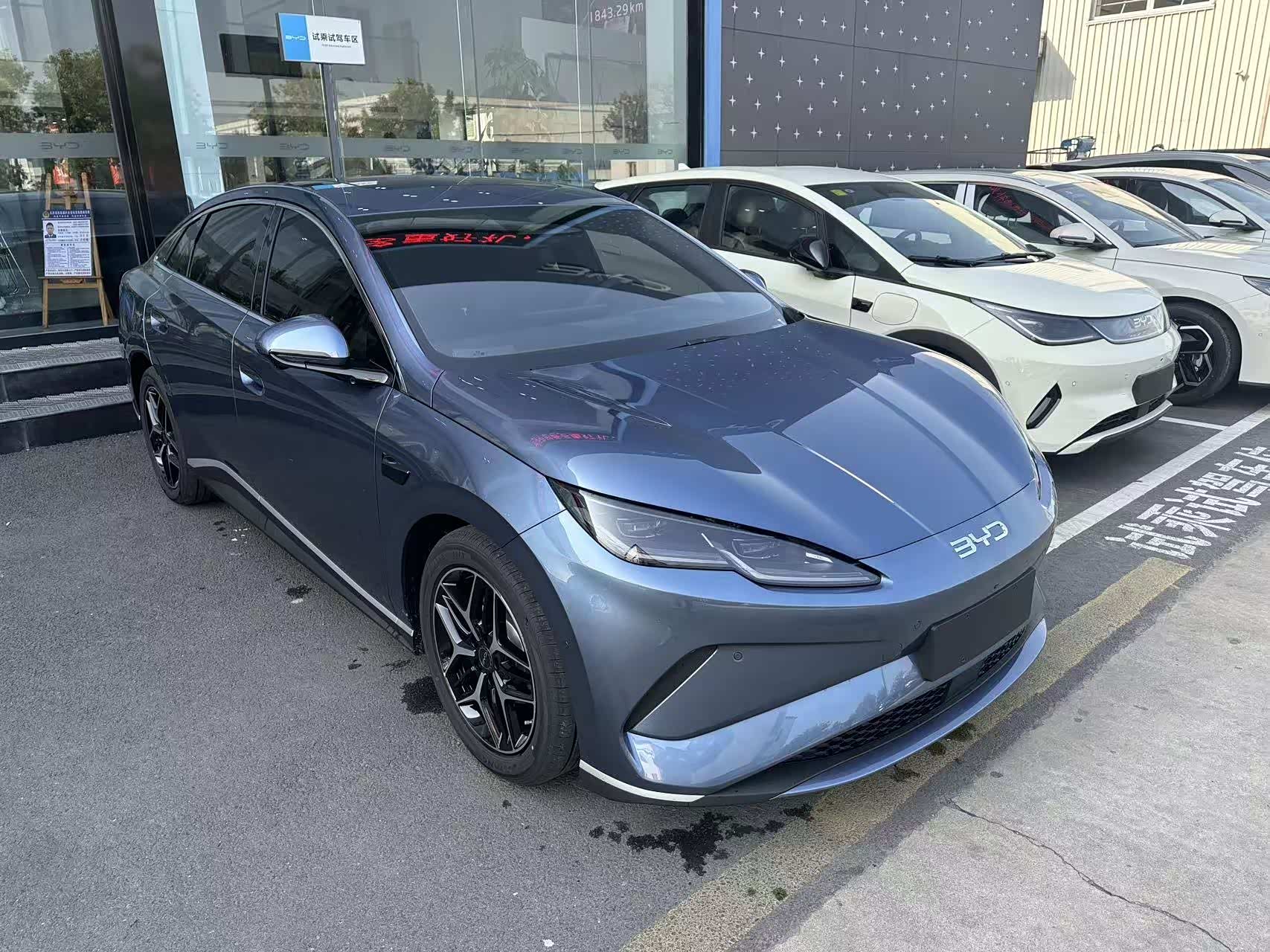 【图】家用神车海豹06EV_海豹06新能源论坛_汽车之家论坛