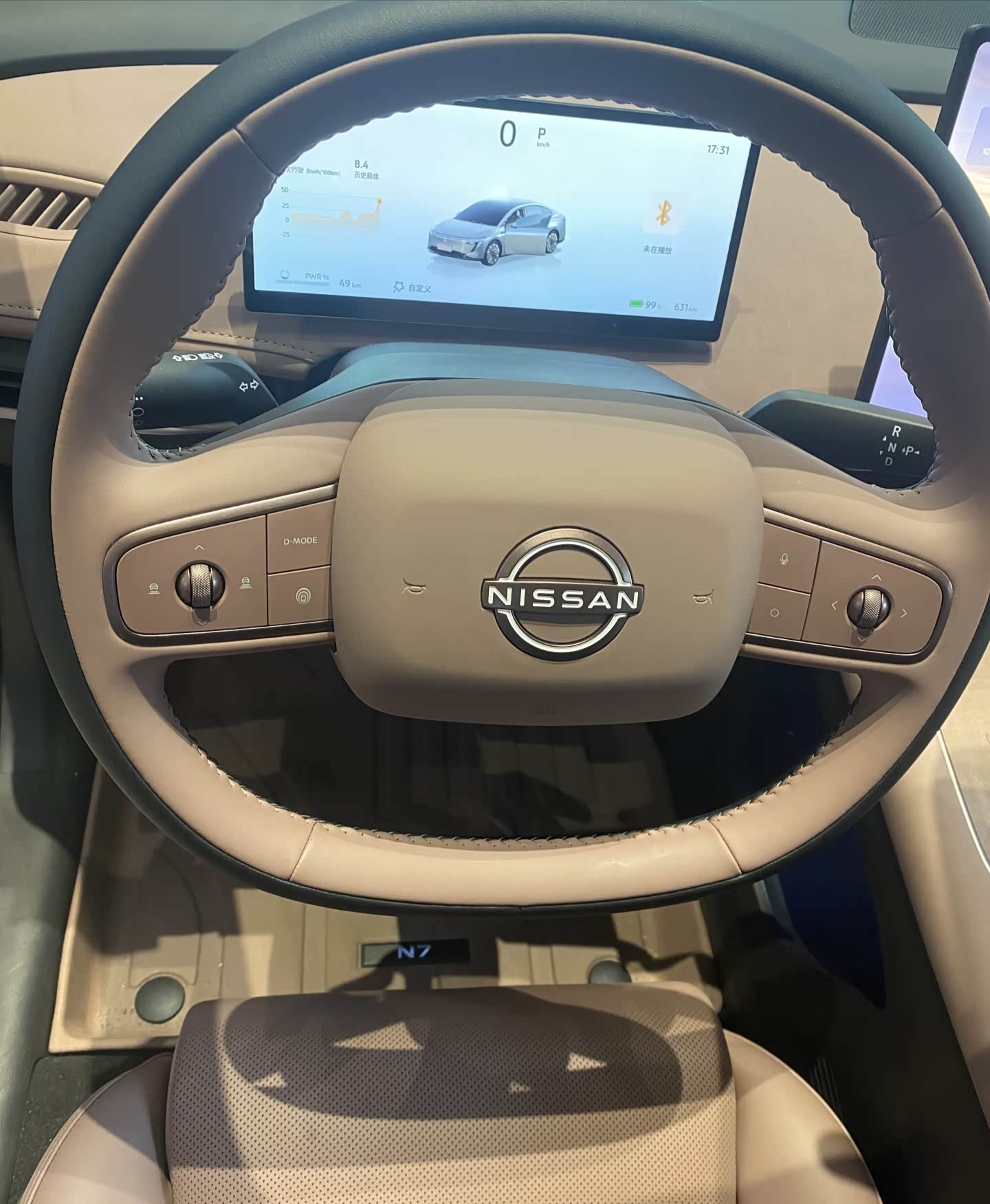 【图】日产N7 OTA全维度升级_日产N7论坛_汽车之家论坛