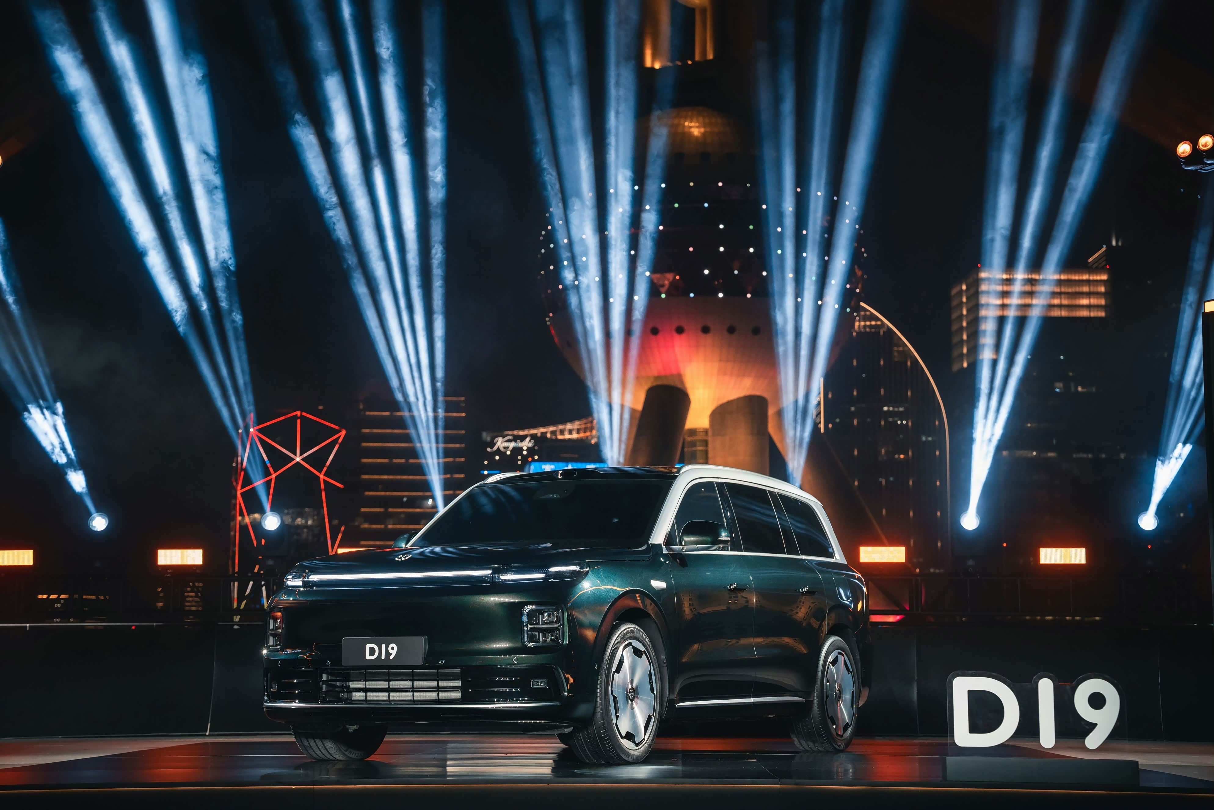 【图】D19全球首秀解读 在10月16日，零跑来了一场重磅的发布会_无锡论坛_汽车之家论坛