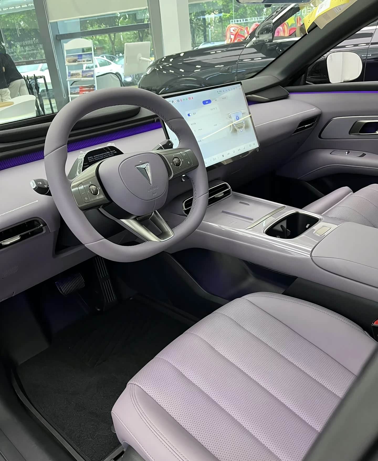 【图】深蓝L06车机新体验，超给力的深蓝_深蓝L06论坛_汽车之家论坛