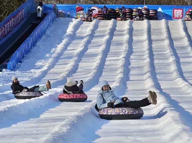 【图】走，这个周末，一起在北京滑滑梯！_自驾游论坛_汽车之家论坛